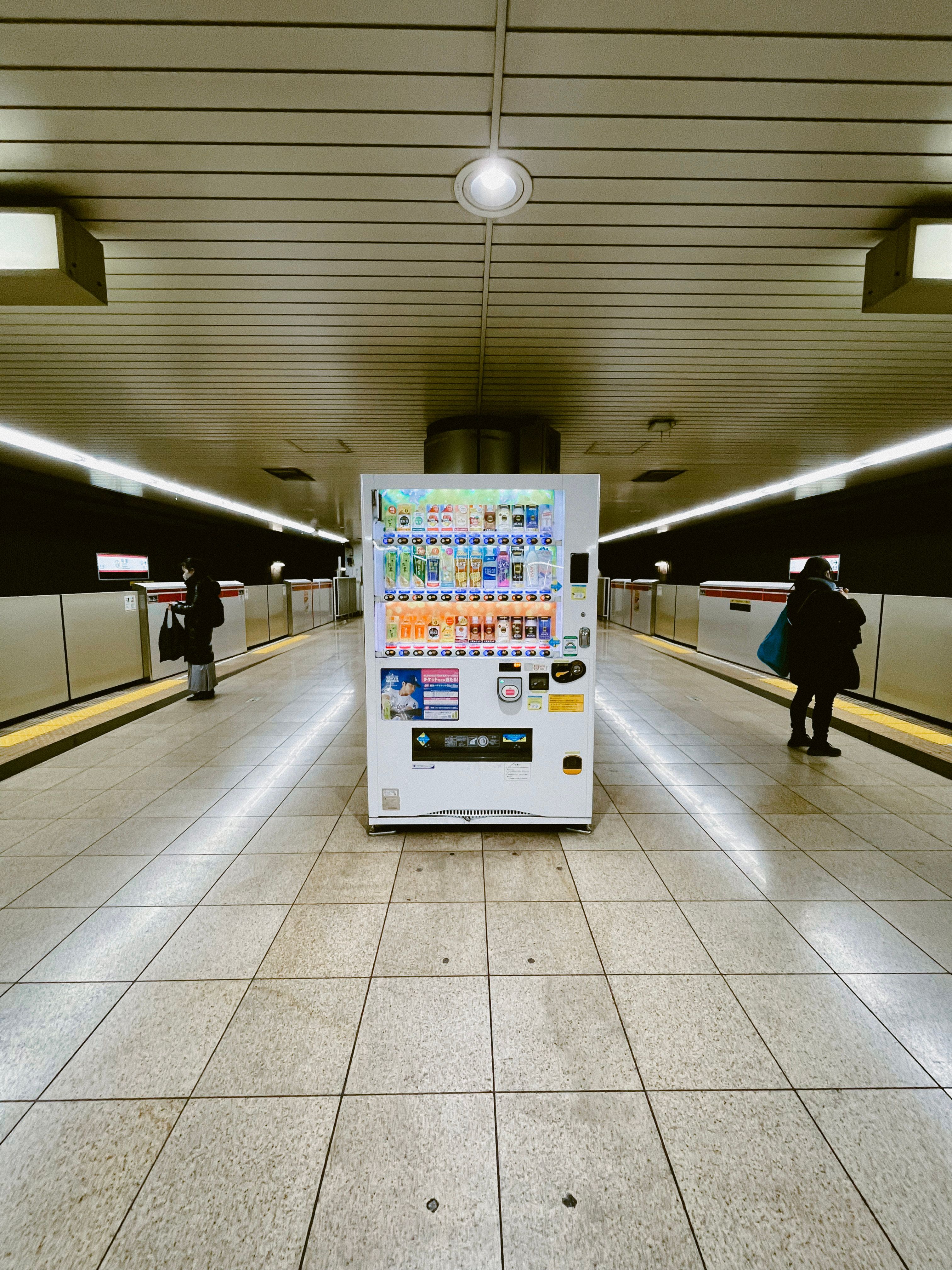 Modern Vending Machine in Tokyo Subway Station · Free Stock Photo
