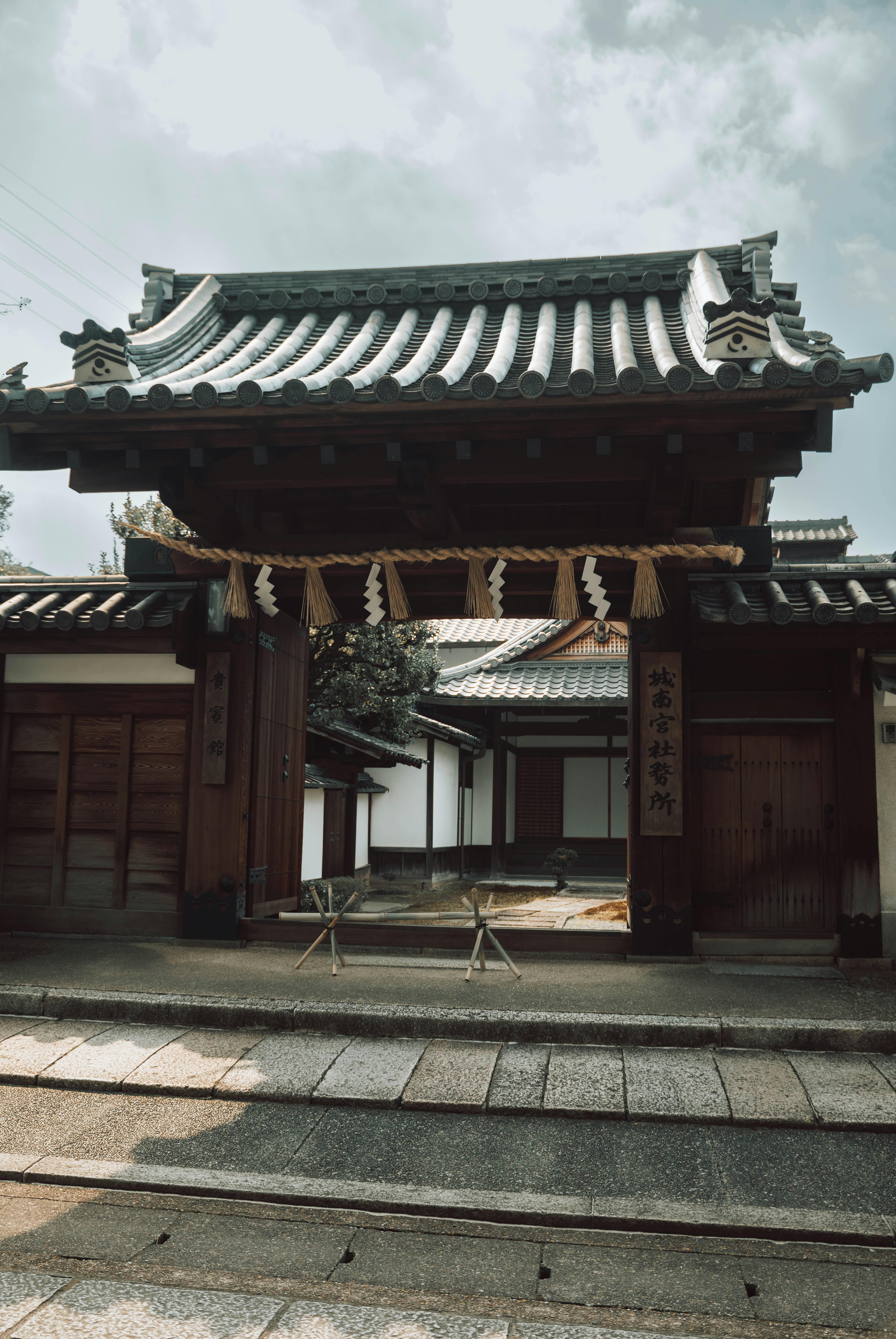 Traditional Japanese Temple Gate in Japan · Free Stock Photo