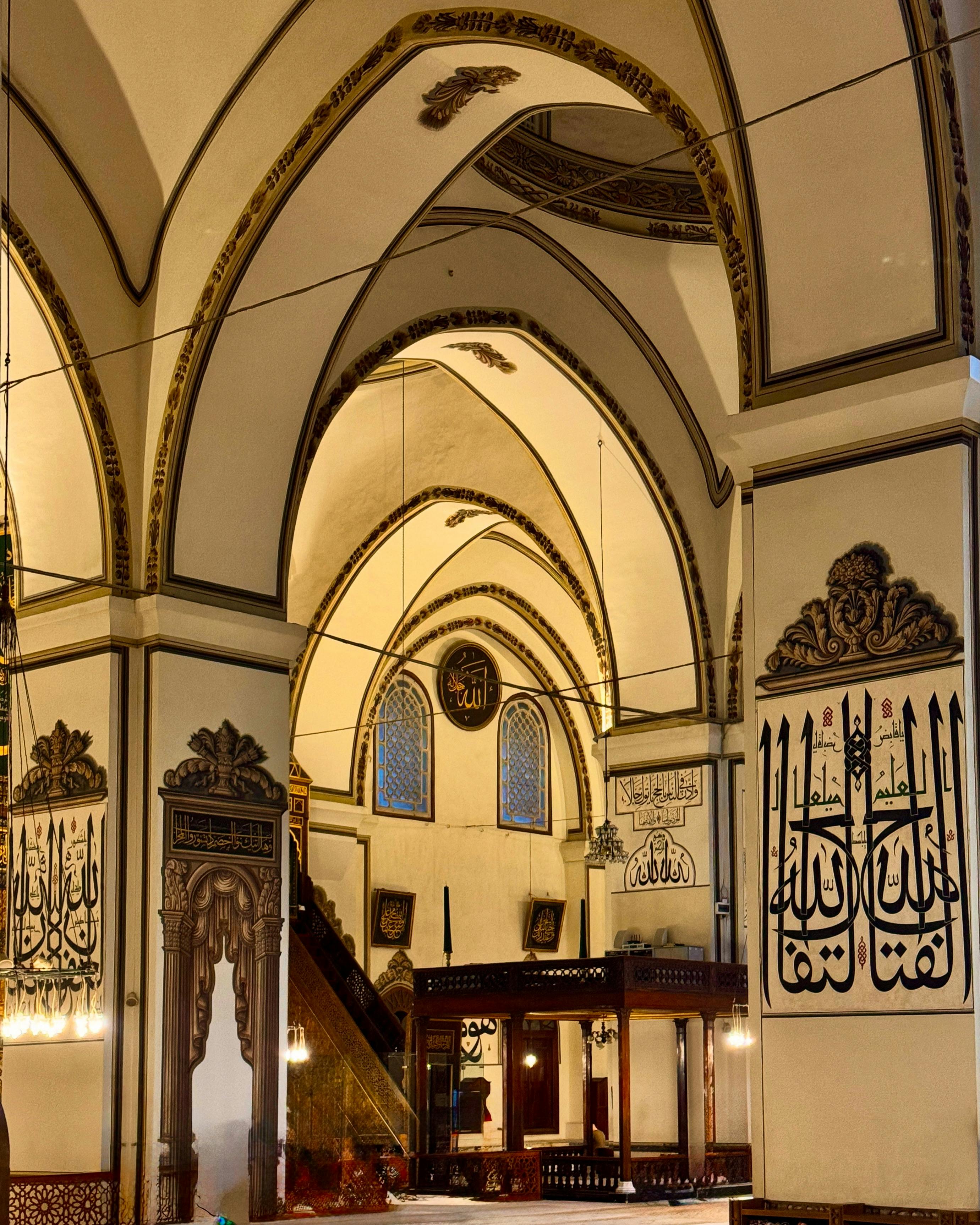 Spiritual Calligraphy Photos, Download The BEST Free Spiritual ...