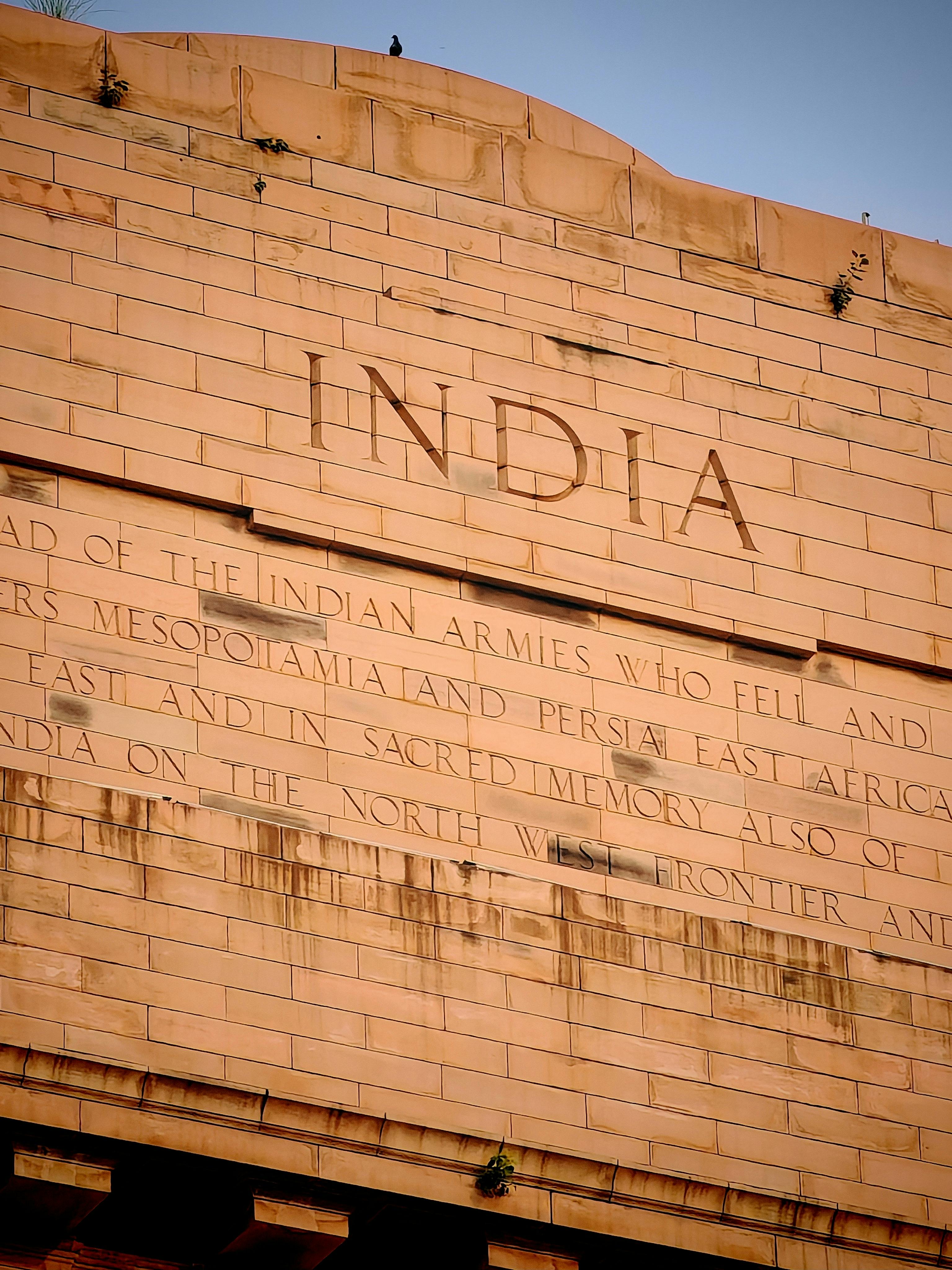 India Gate Inscription in New Delhi, India · Free Stock Photo