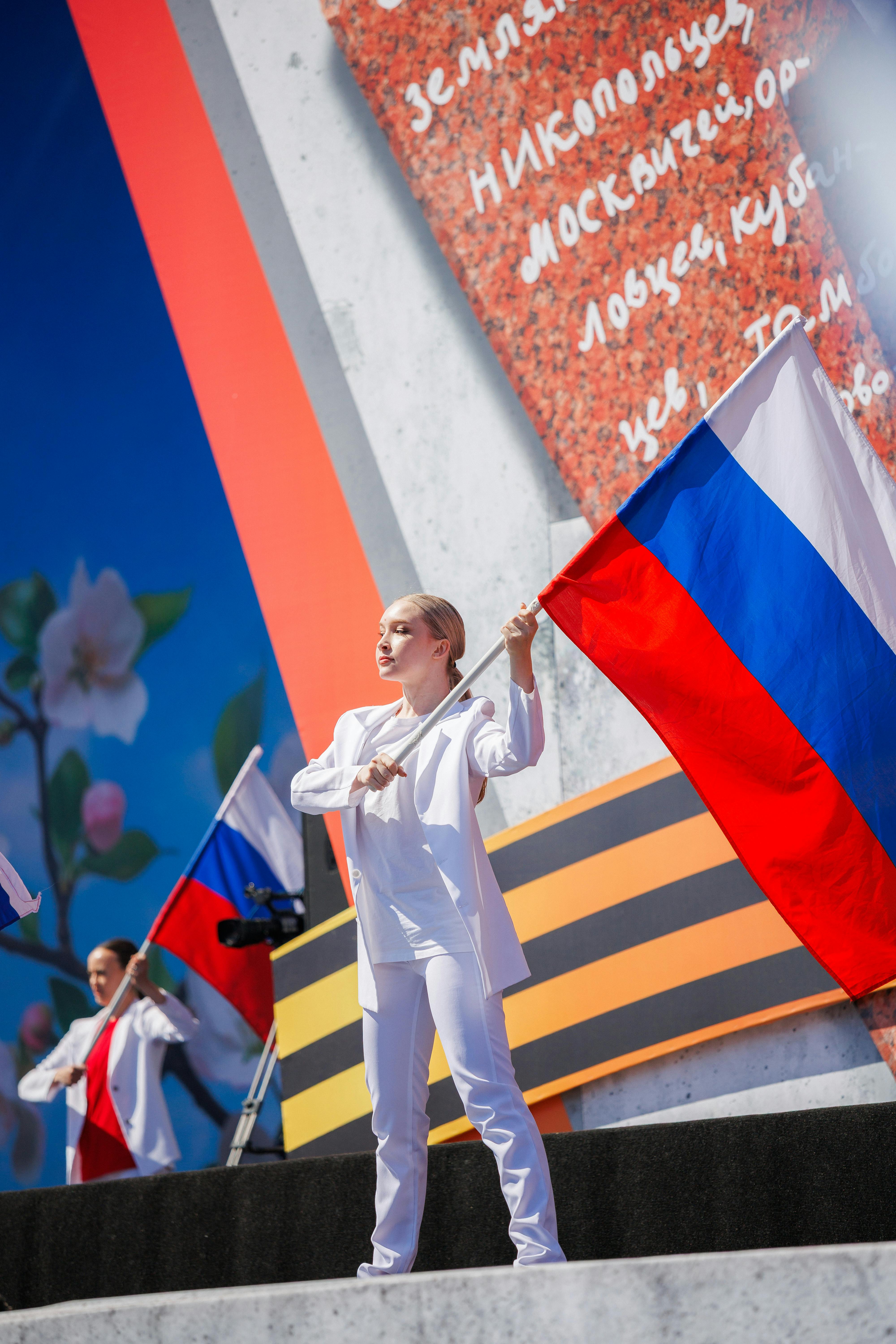 Russian Flag Photos, Download The BEST Free Russian Flag Stock Photos ...