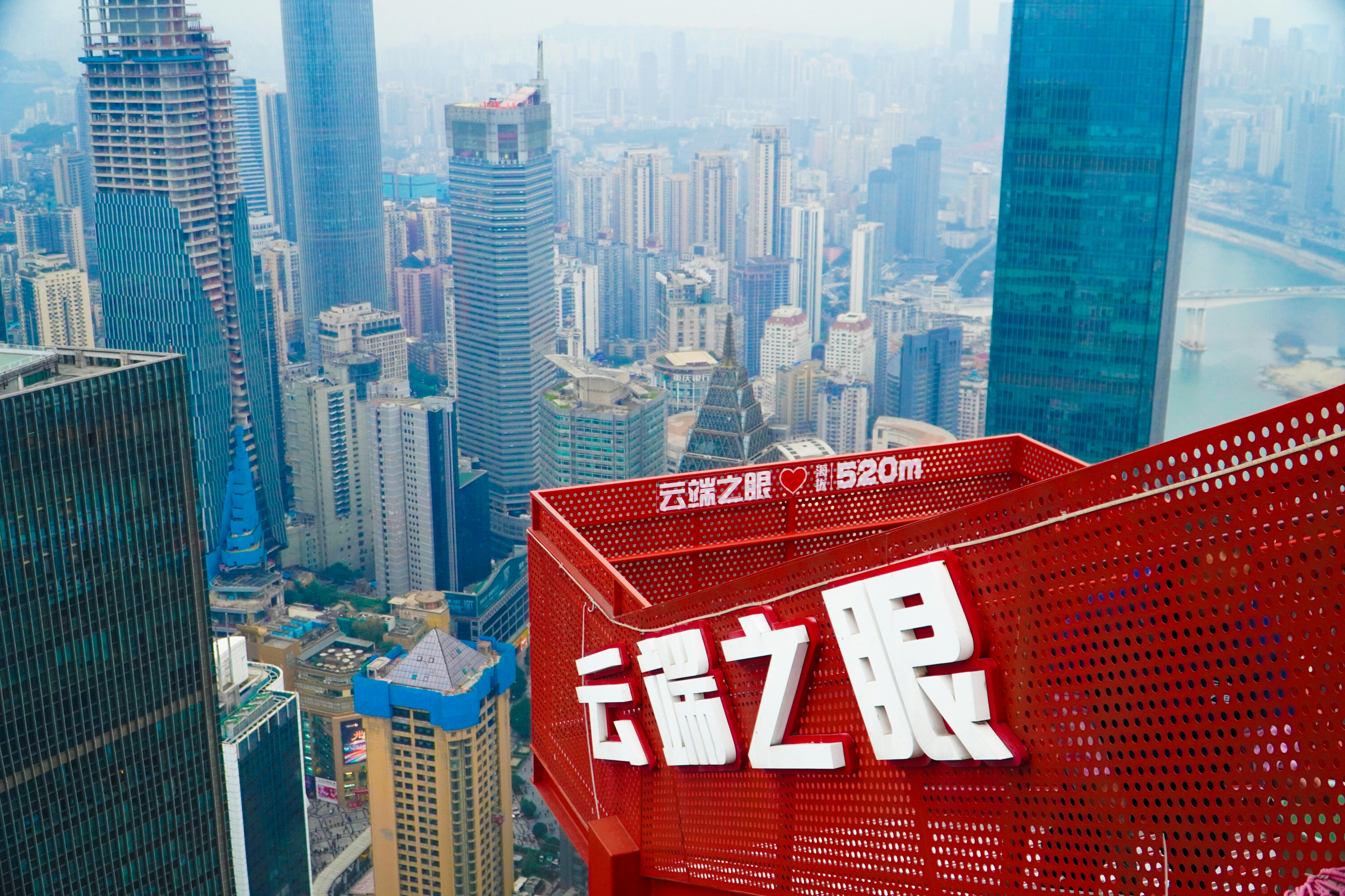 Architecture Futuristic Photos, Download The BEST Free Architecture ...