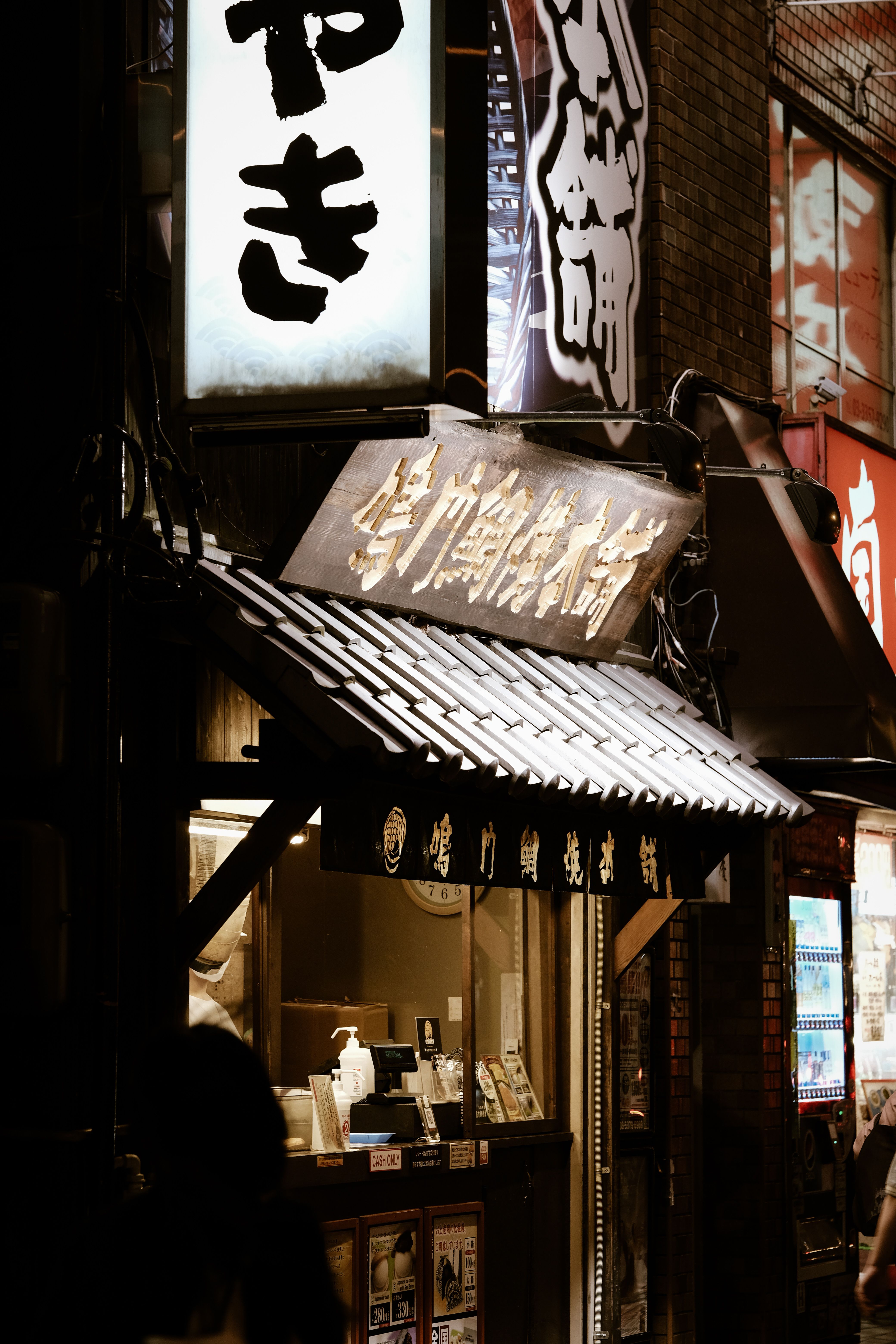 Traditional Street in Kyoto at Sunset · Free Stock Photo