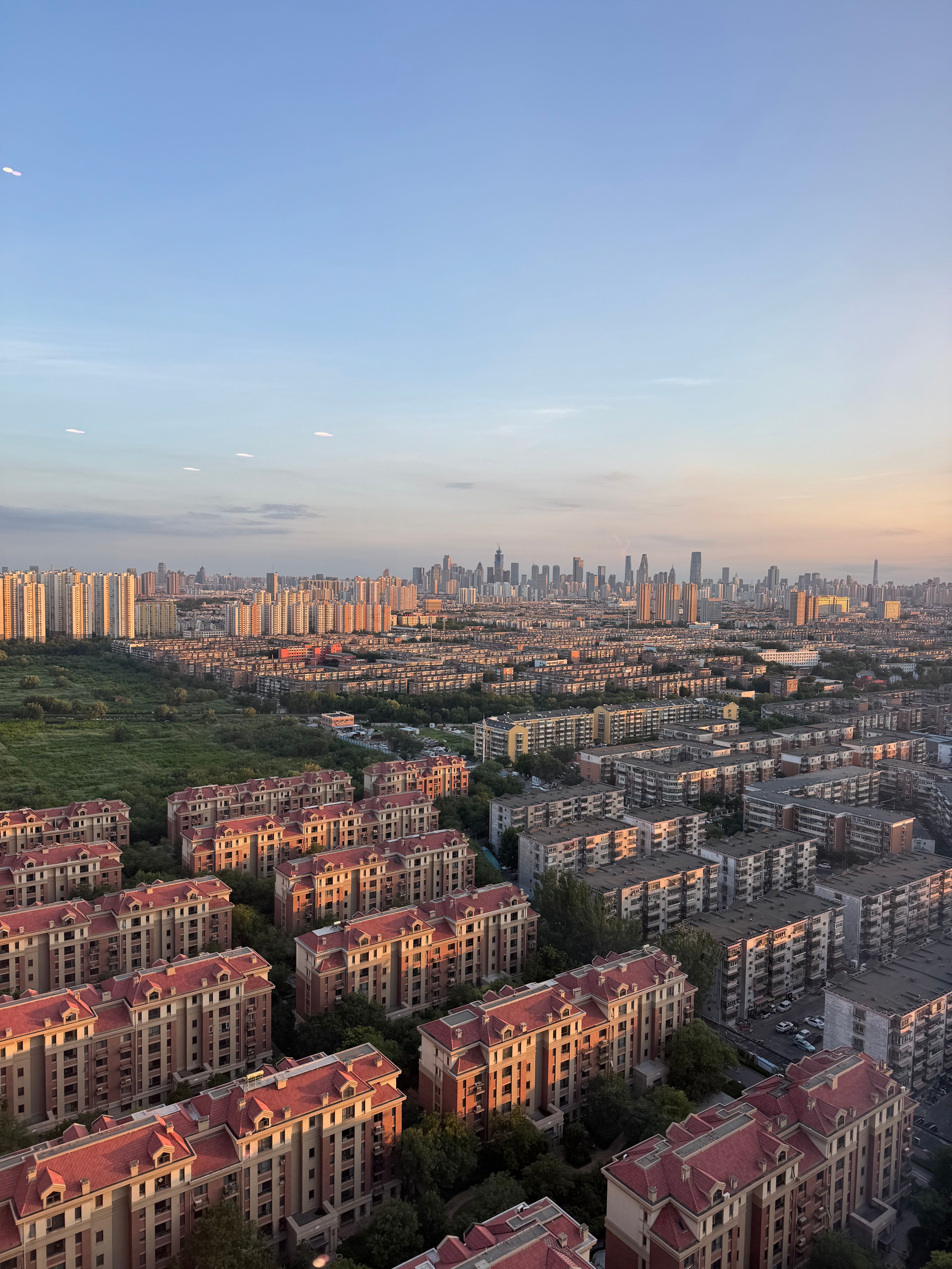 Panoramic Urban View of Tianjin Skyline · Free Stock Photo