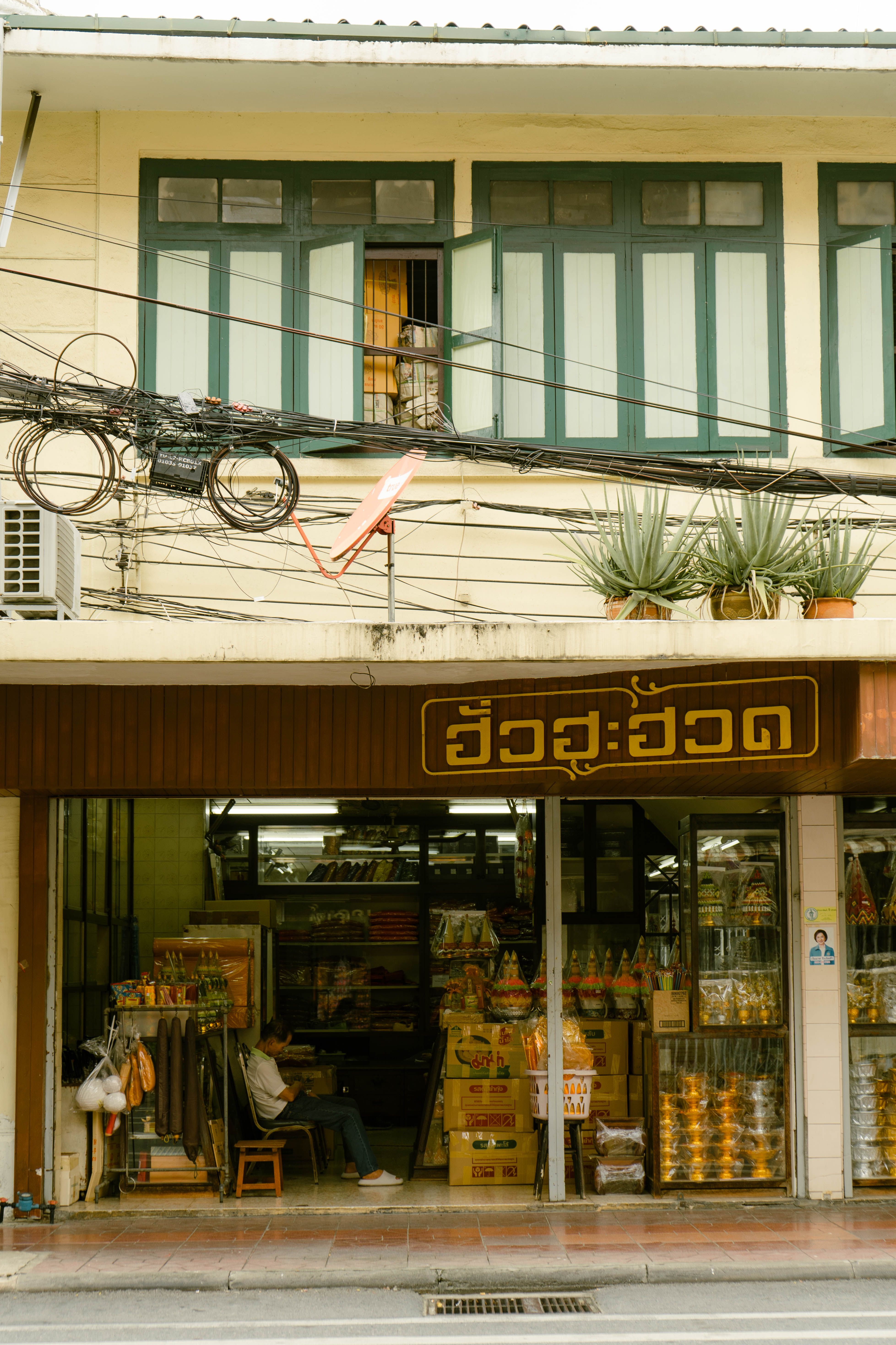 Charming Local Shopfront in Bangkok, Thailand · Free Stock Photo