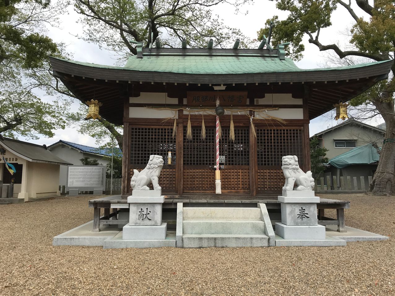 What Is a Shikibuton and How Does It Work in Simple Terms?
