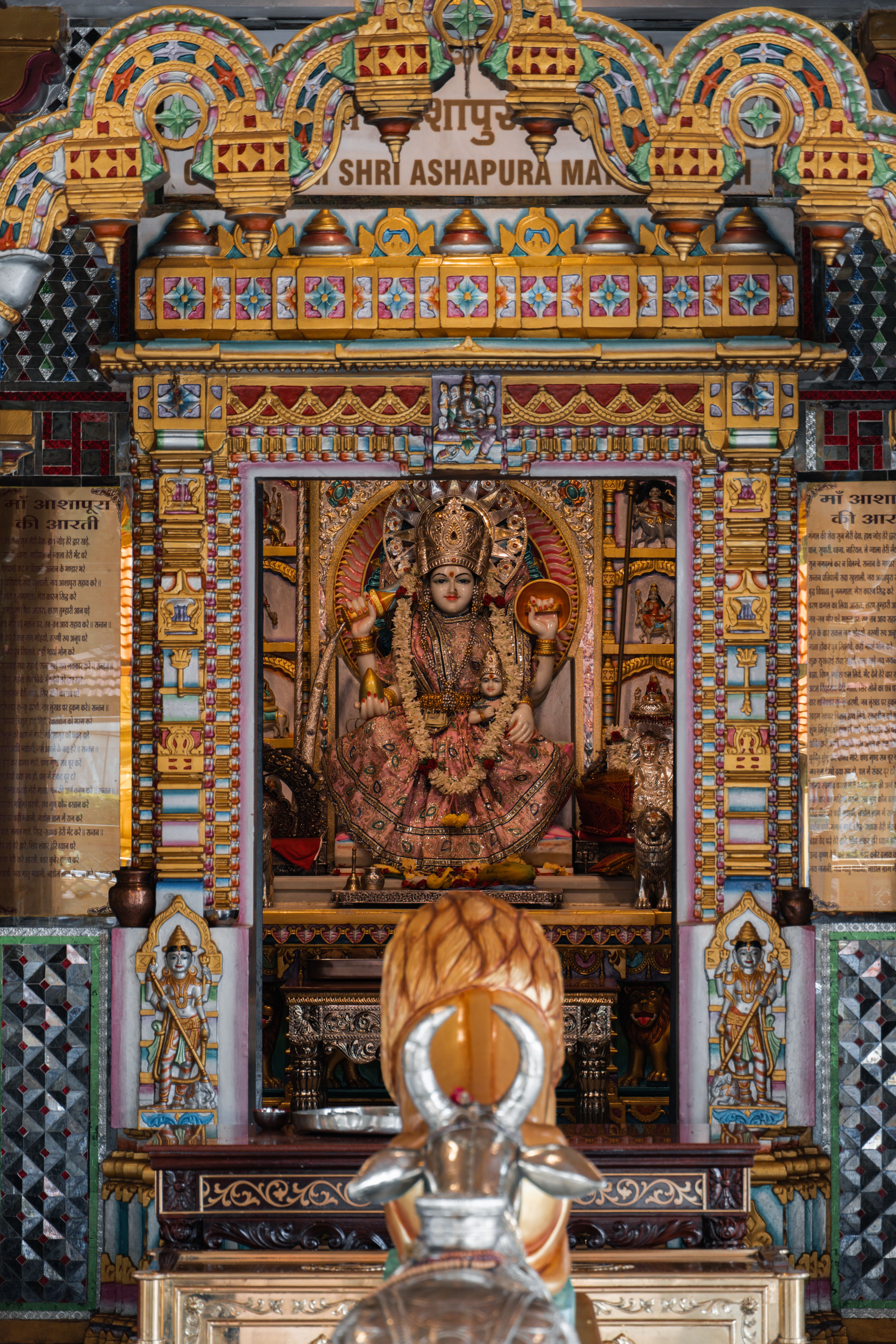 Colorful Hindu Temple Altar in Bengaluru · Free Stock Photo