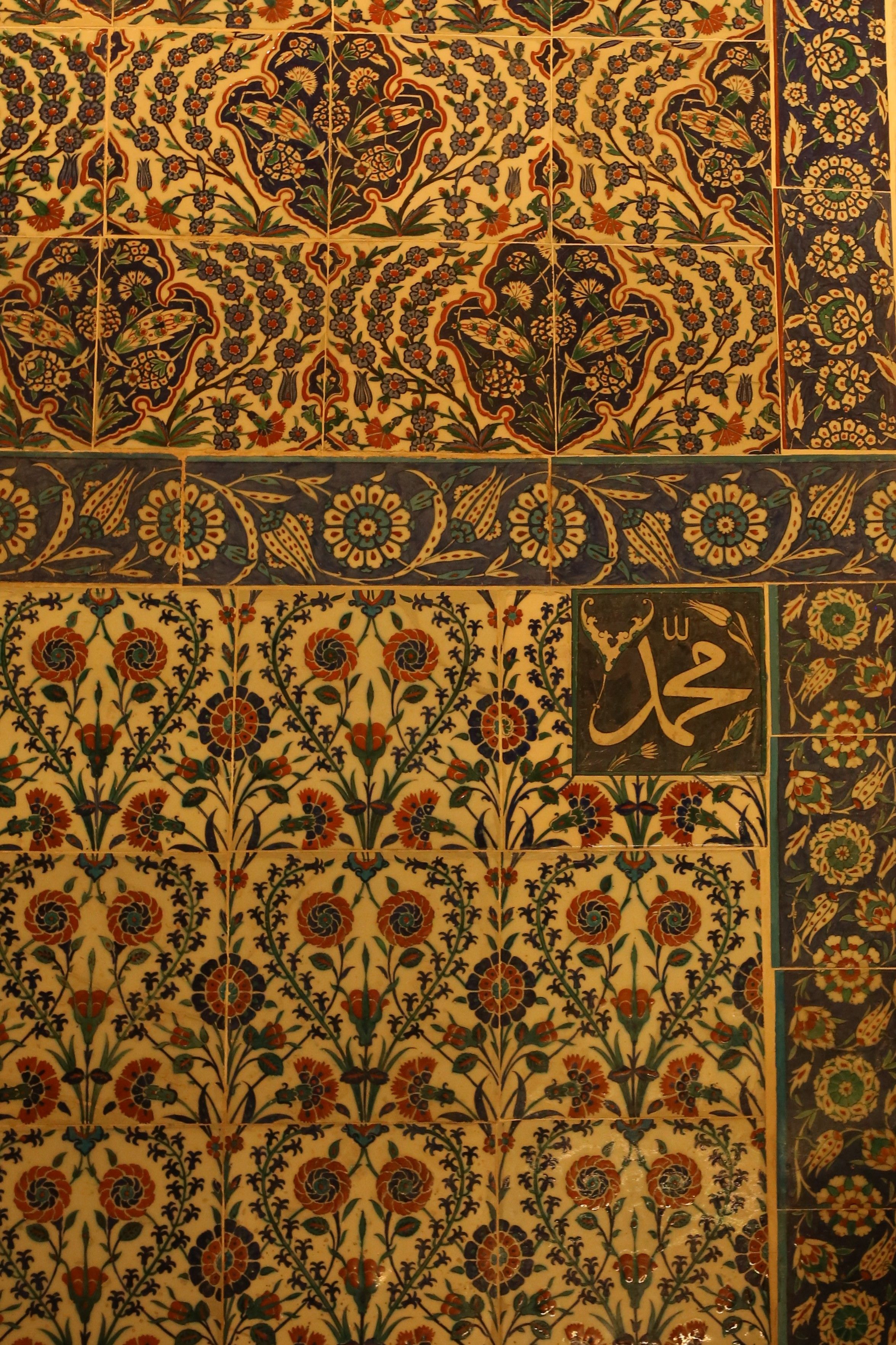 Islamic Ornamentation Photos, Download The BEST Free Islamic ...
