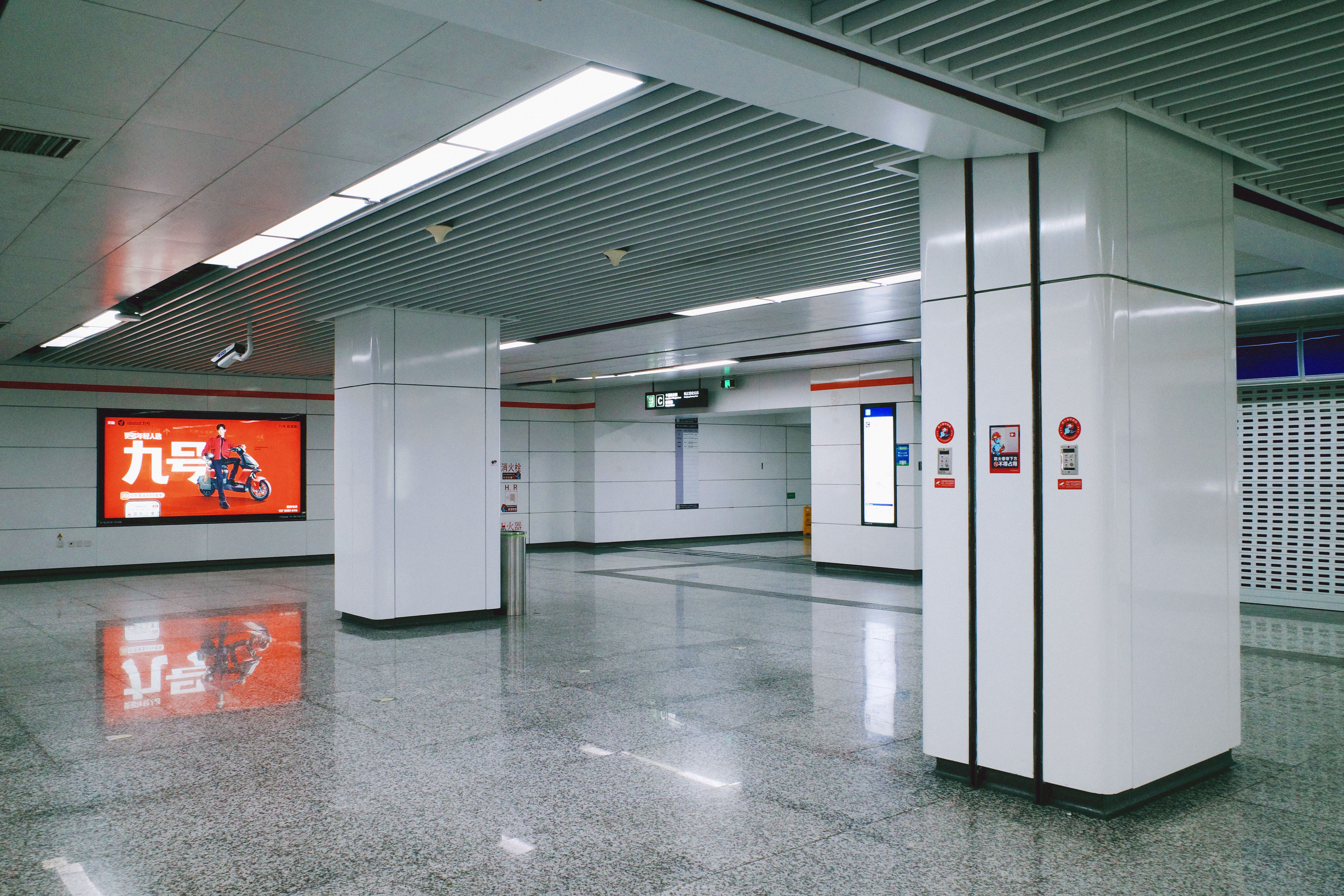 Modern and Sleek Interior of Empty Metro Station · Free Stock Photo