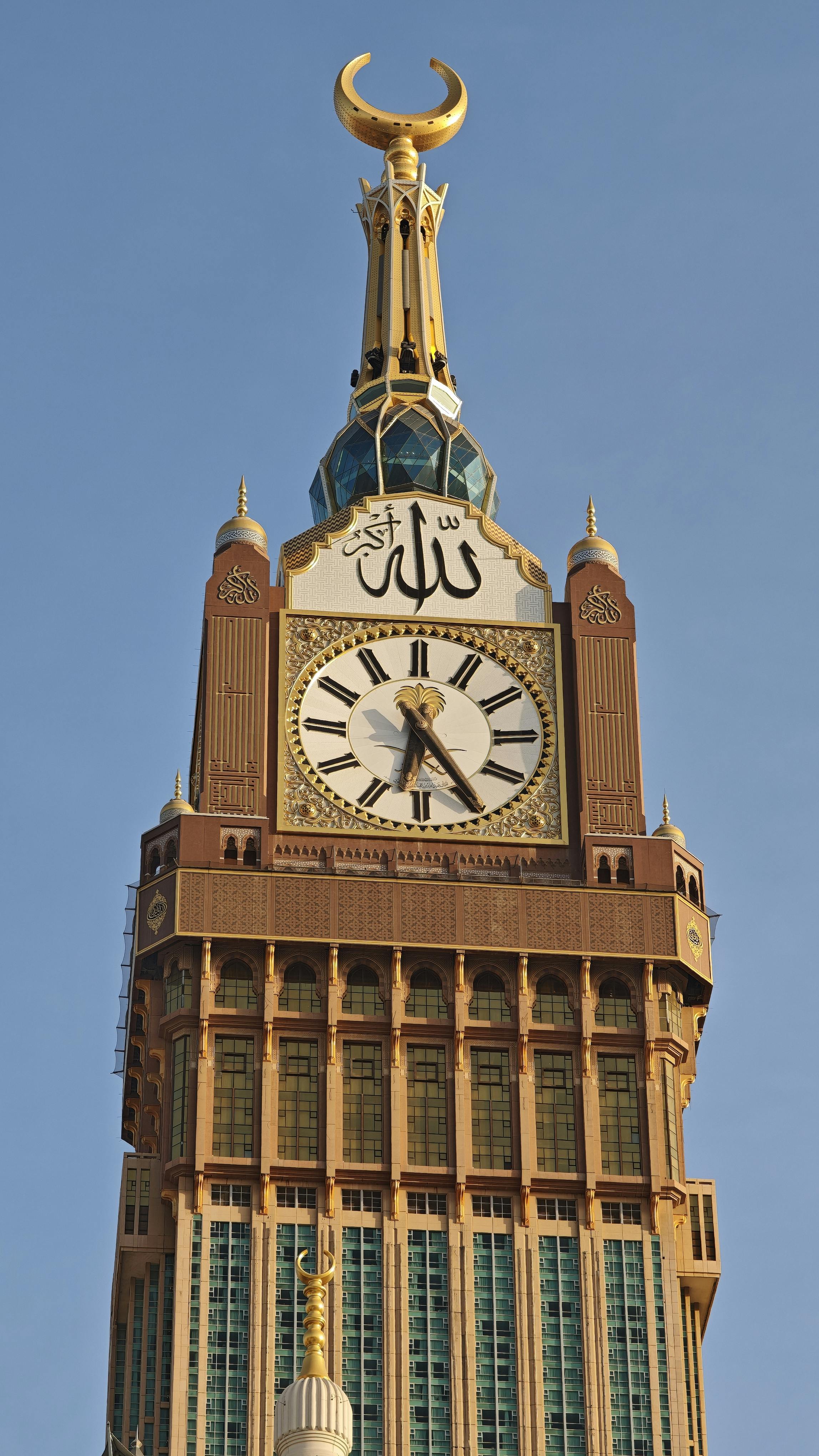 Photos Clock Tower In Mecca Photos, Download The BEST Free Photos Clock ...