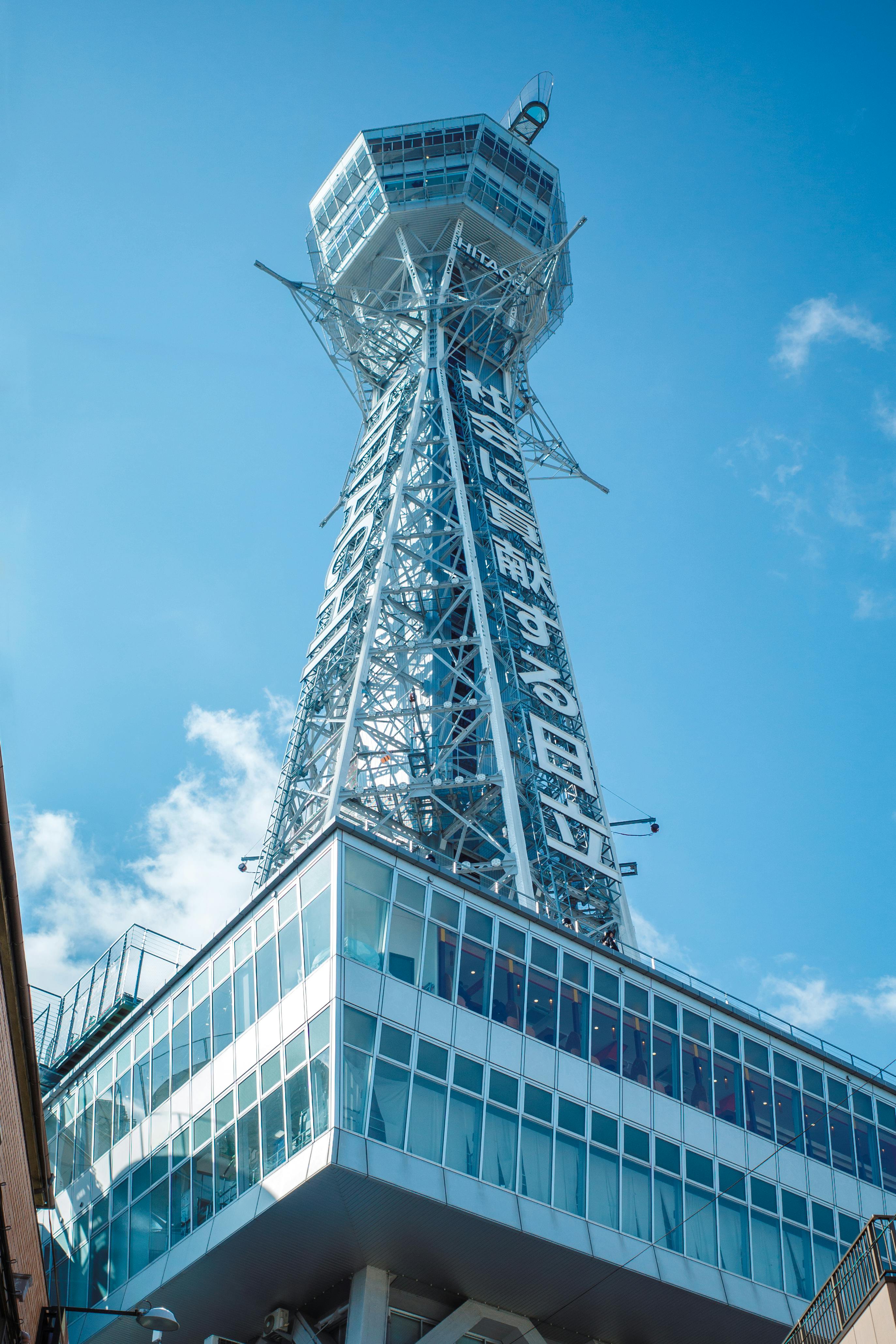 吧一天不陈吧一天 Photos, Download The BEST Free 吧一天不陈吧一天 Stock Photos & HD Images