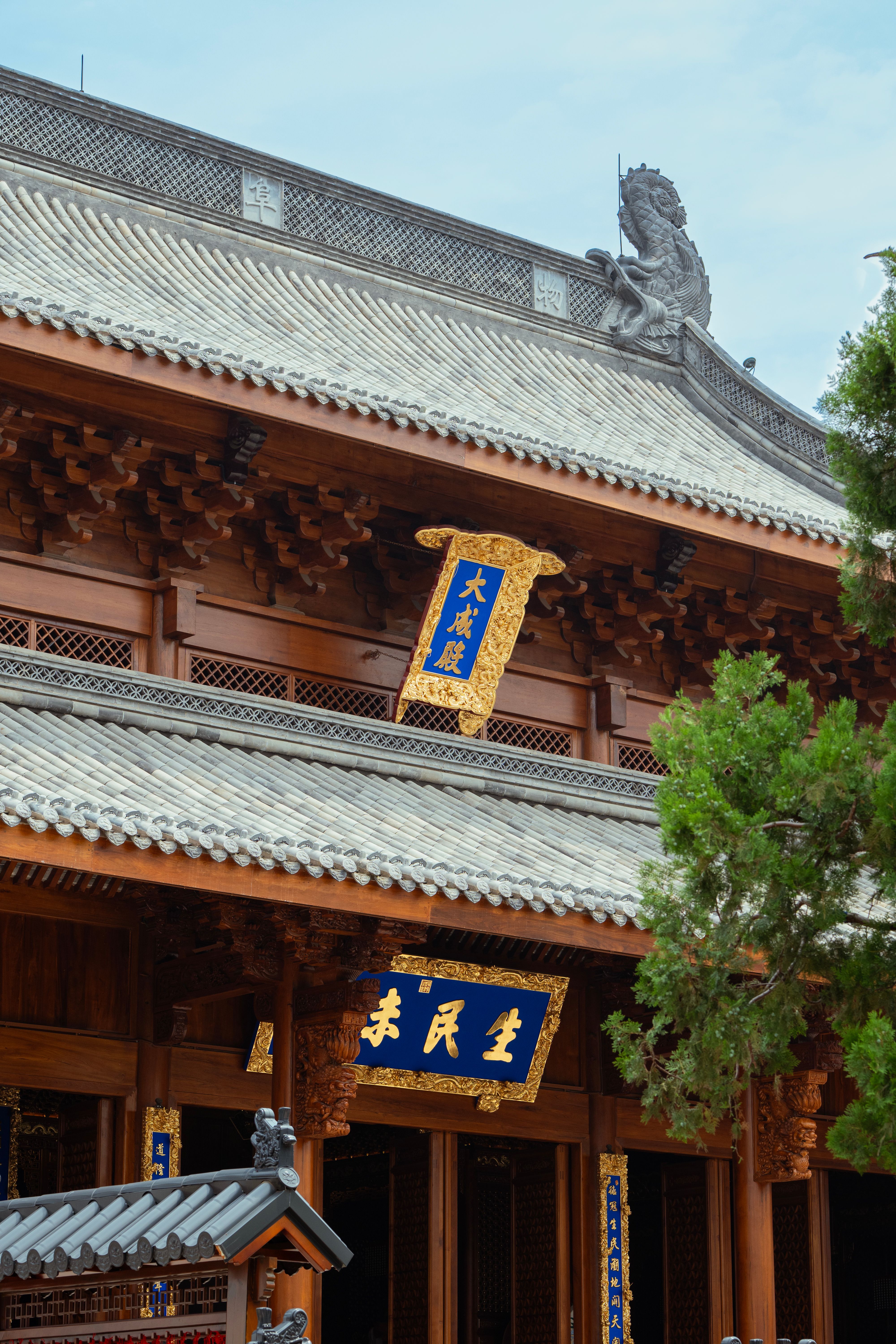 Traditional Japanese Temple Architecture · Free Stock Photo