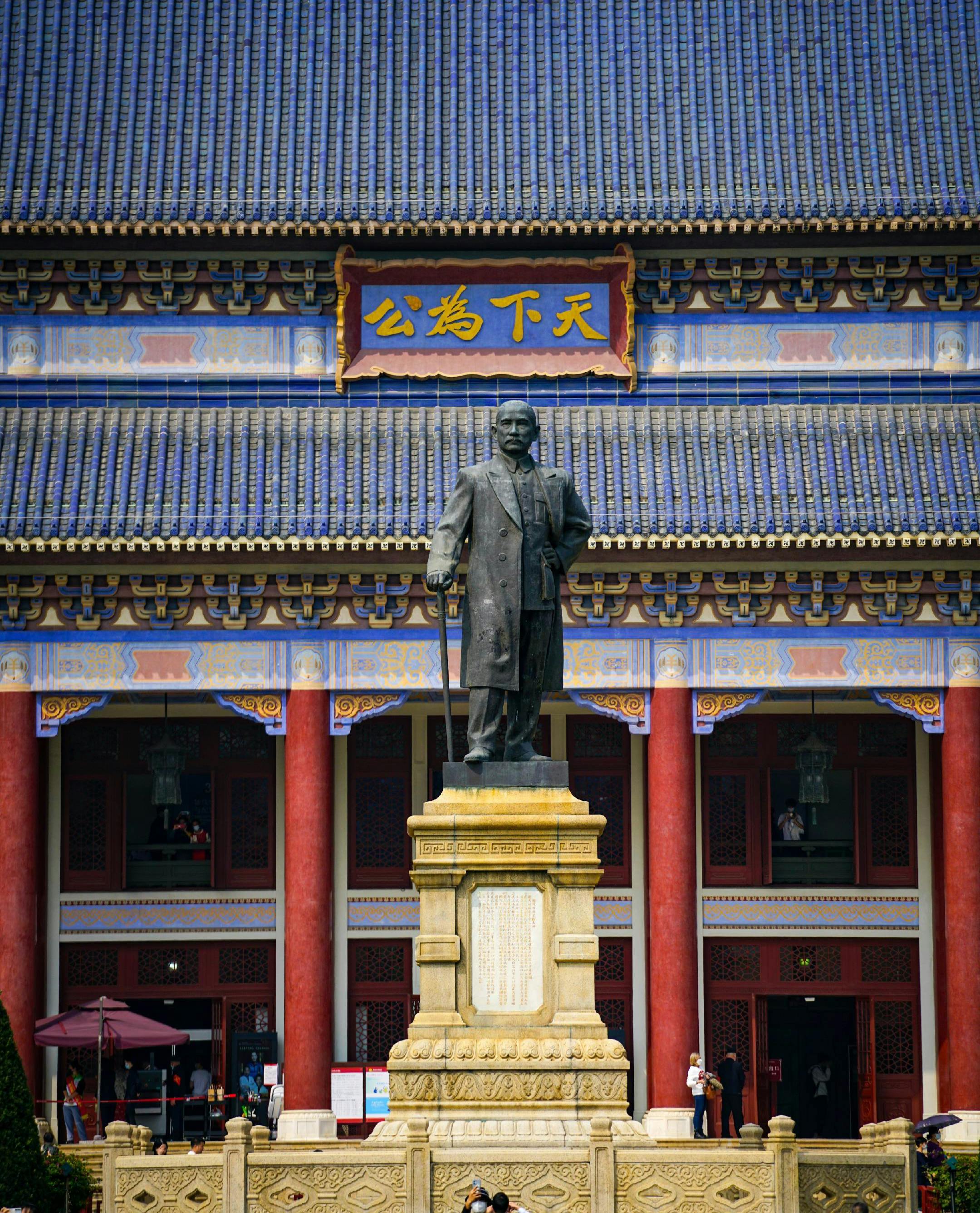 Democracy Photos, Download The BEST Free Democracy Stock Photos & HD Images