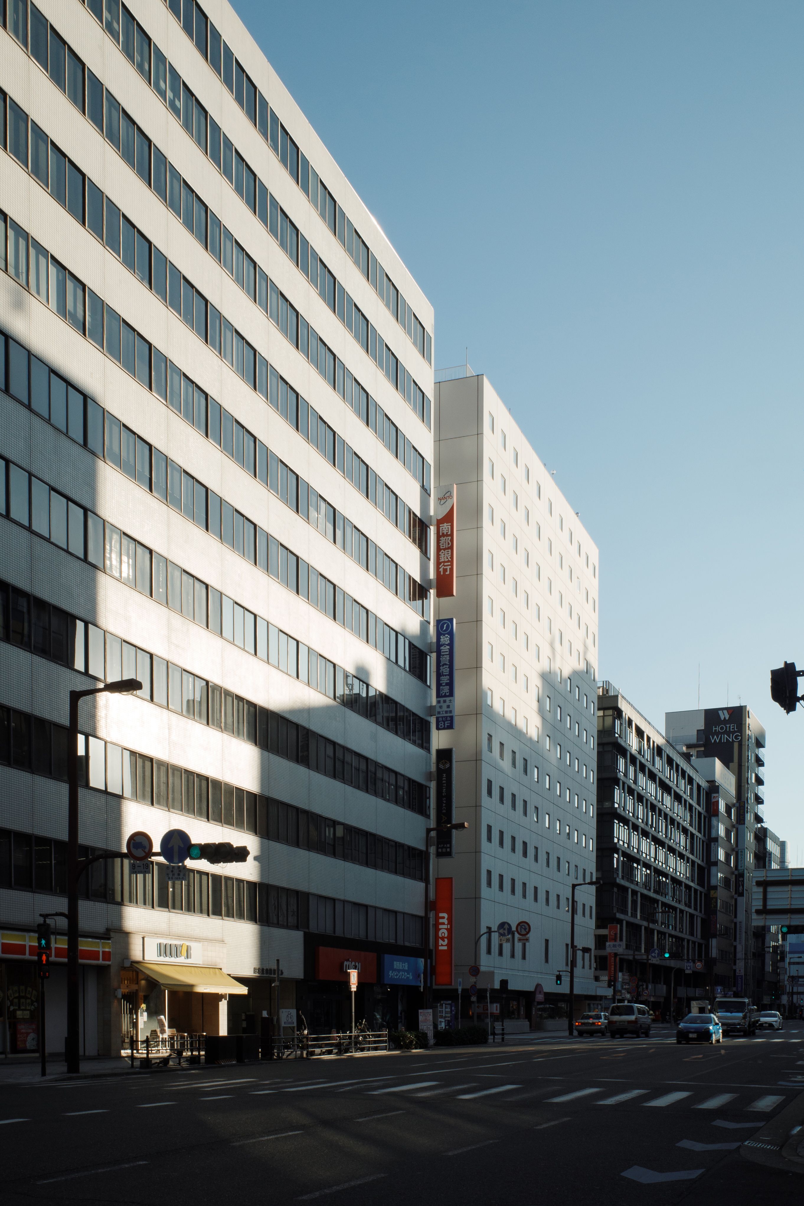 Urban Street View of Osaka, Japan in Daylight · Free Stock Photo