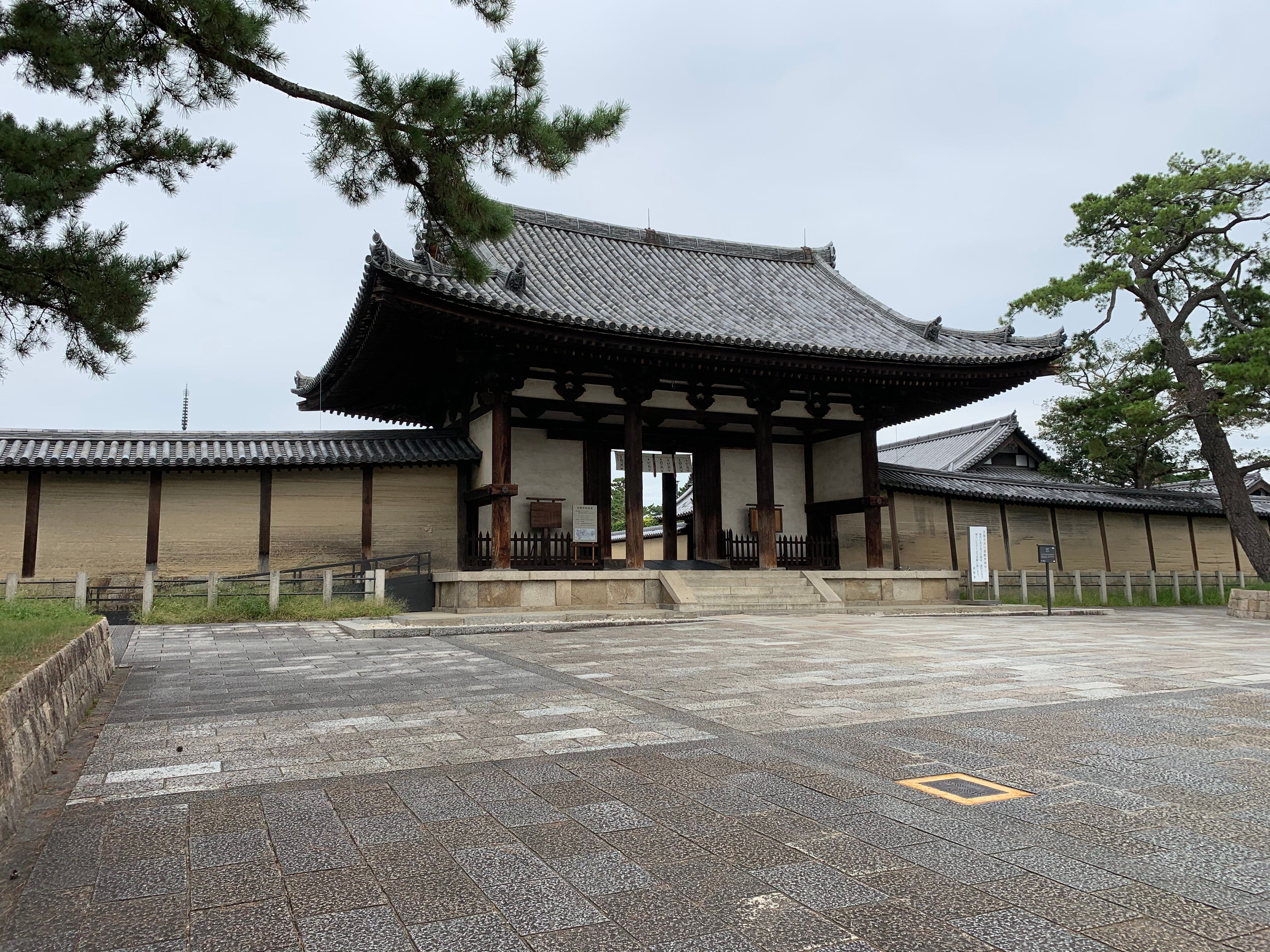Historic Gate of a Japanese Temple in Nara · Free Stock Photo