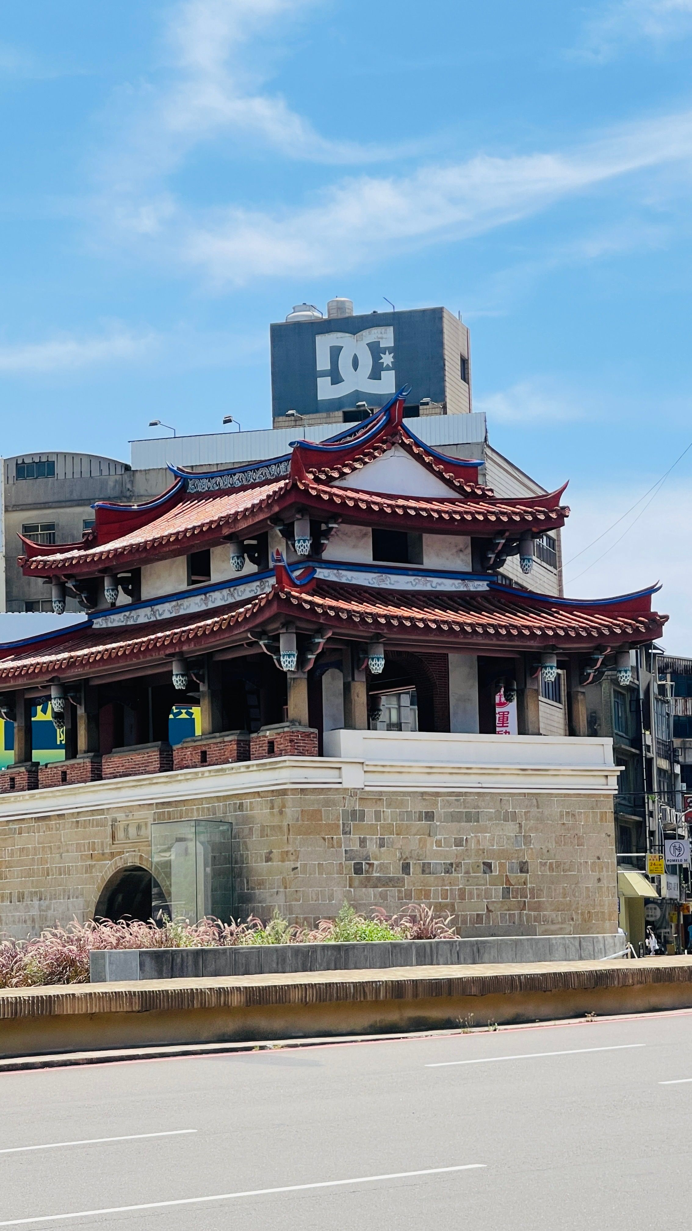 Iso Taiwan Logo Photos, Download The BEST Free Iso Taiwan Logo Stock ...