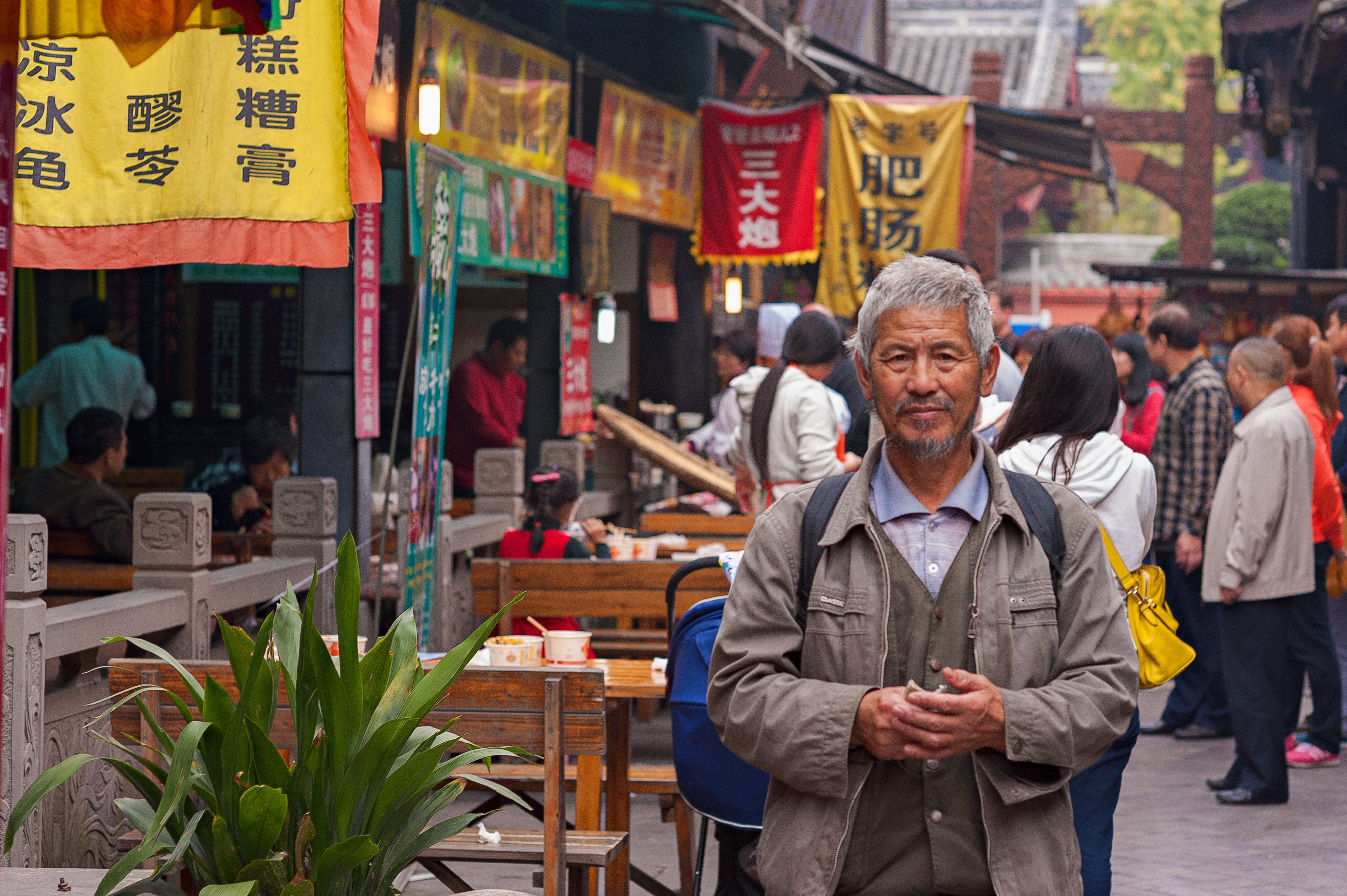 China Difficult Travel Places Photos, Download The BEST Free China ...