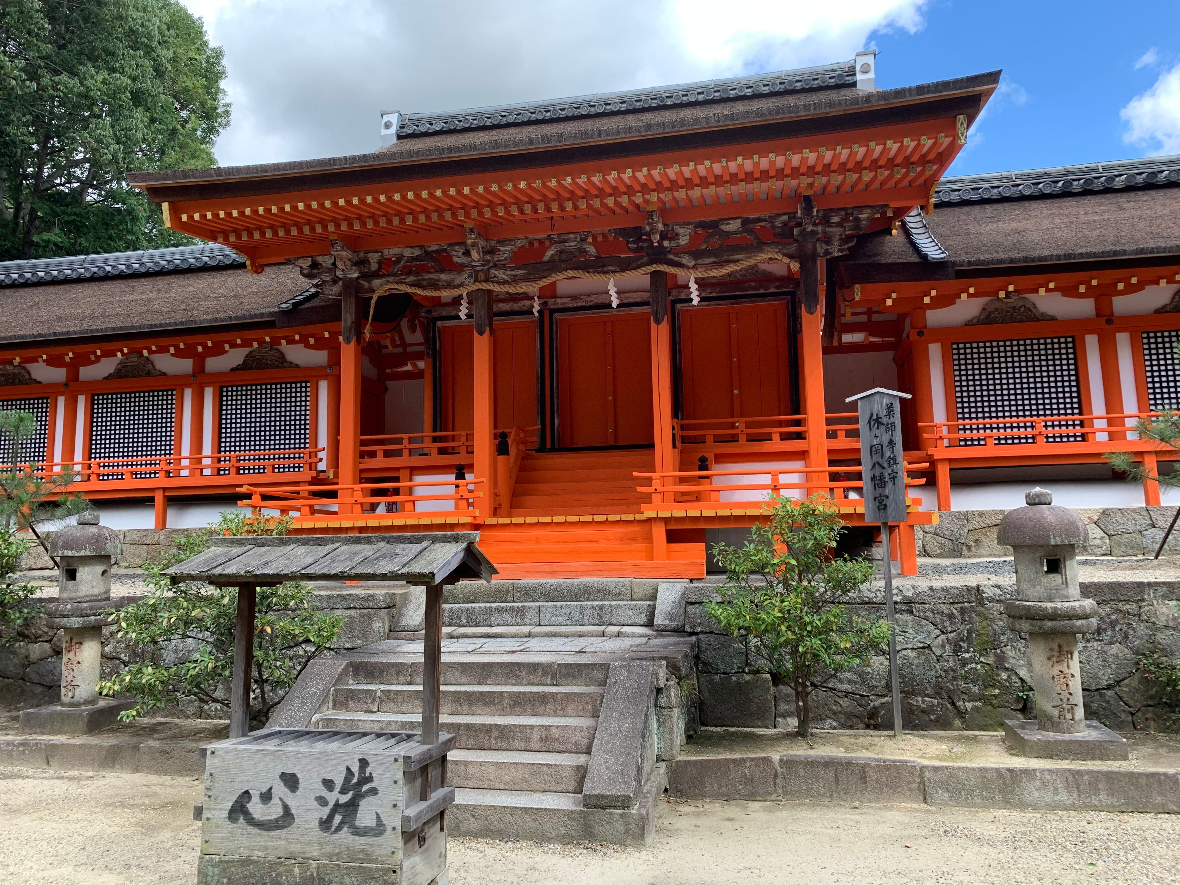 Traditional Japanese Temple Architecture in Nara · Free Stock Photo