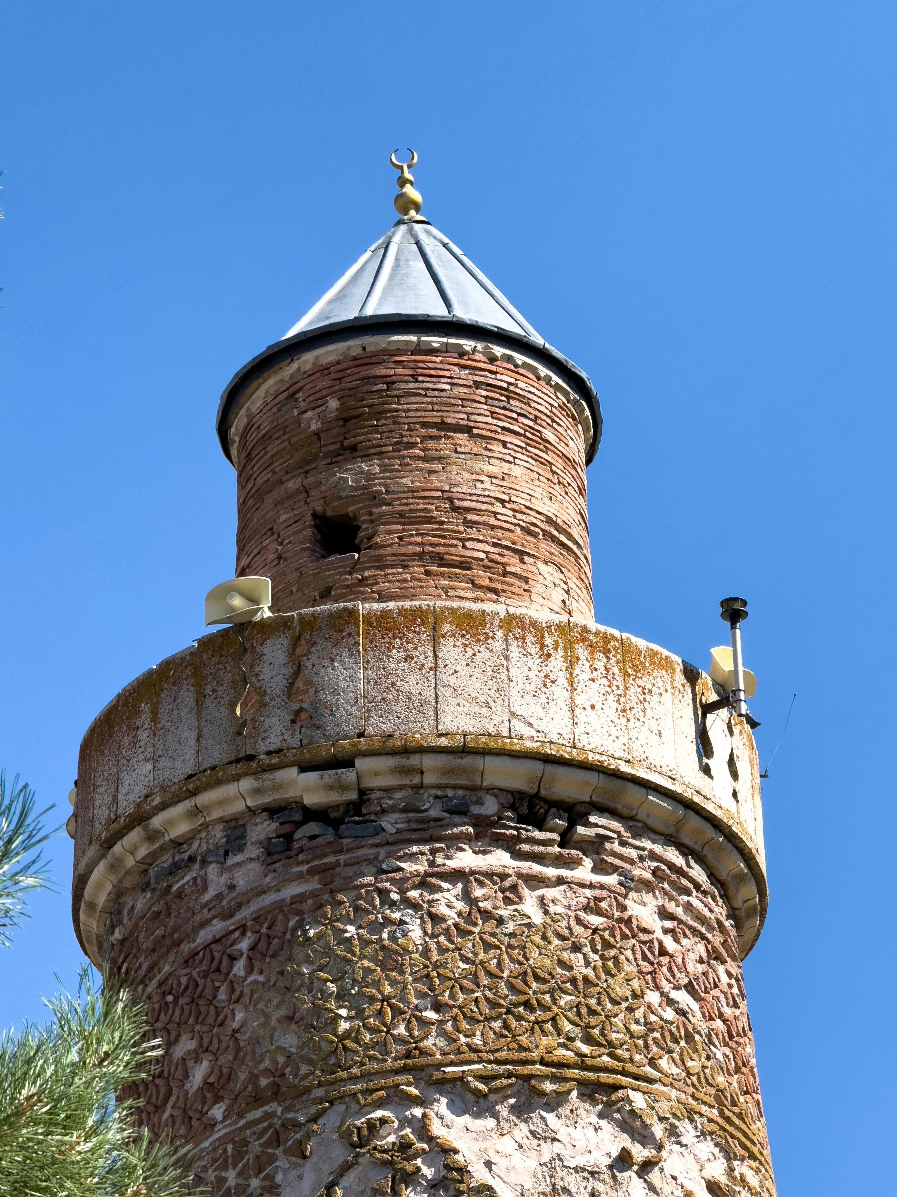 Islamic Kalma Photos, Download The BEST Free Islamic Kalma Stock Photos ...