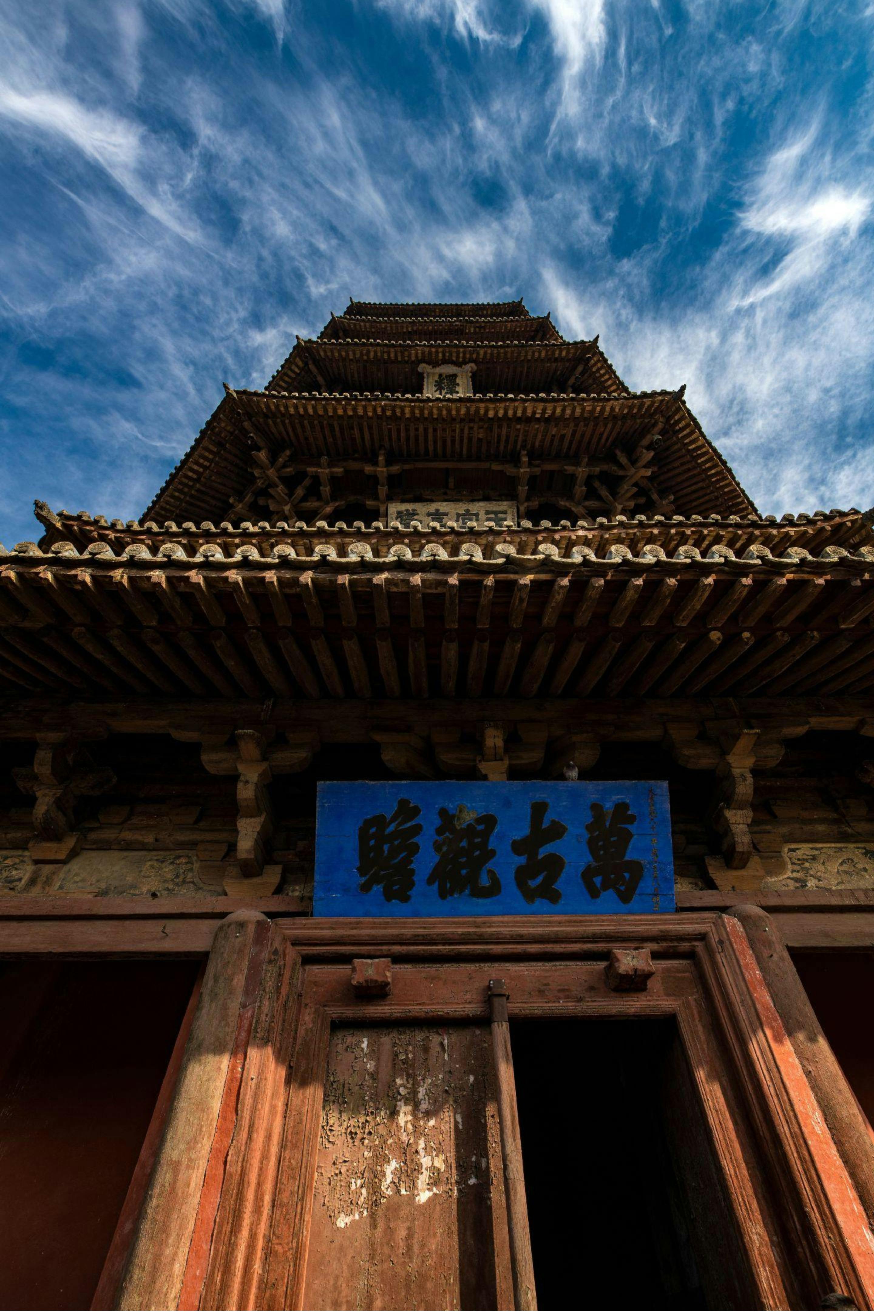 Discord圖床上傳 Photos, Download The BEST Free Discord圖床上傳 Stock Photos ...