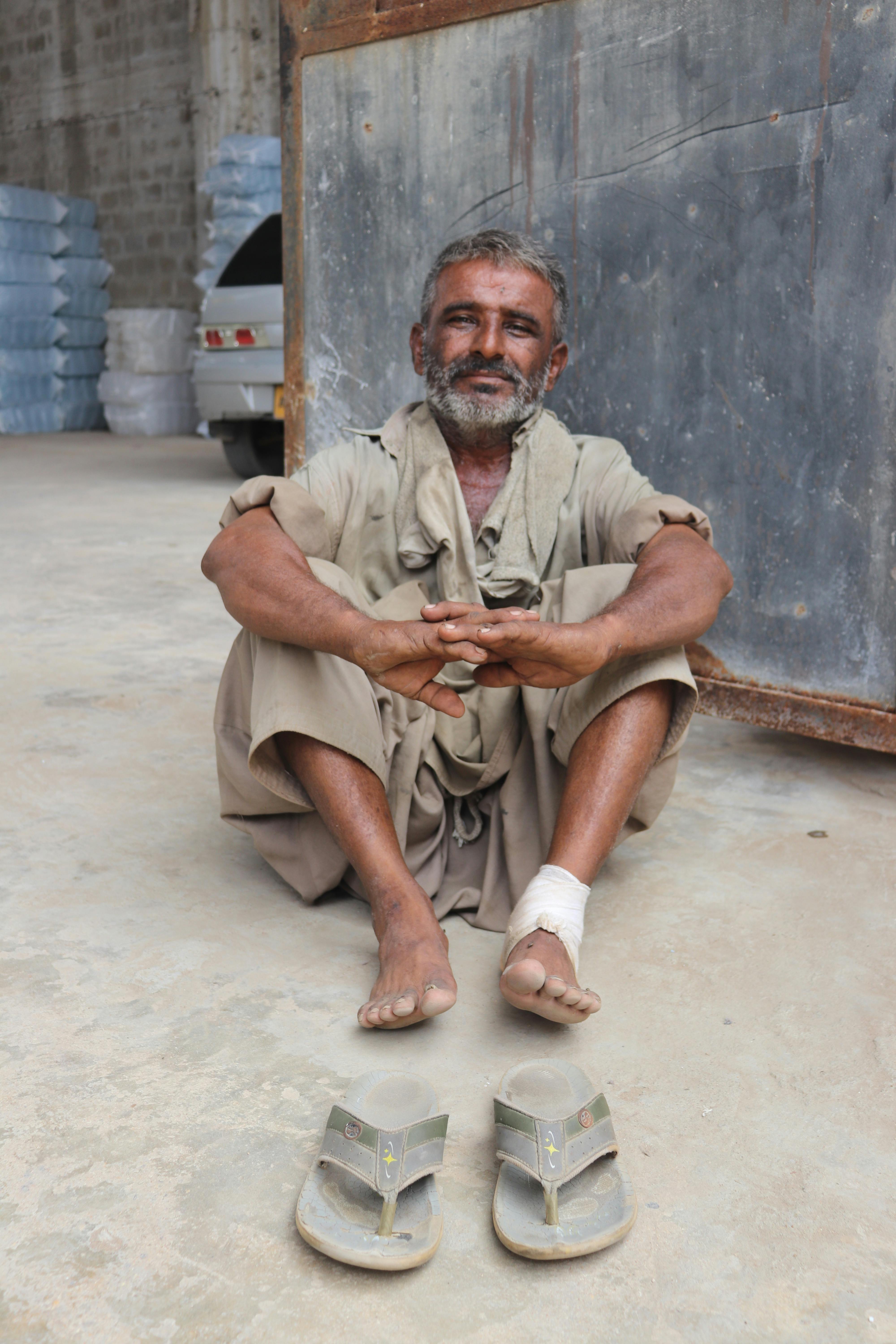 Ayah Pakistan Photos, Download The BEST Free Ayah Pakistan Stock Photos ...