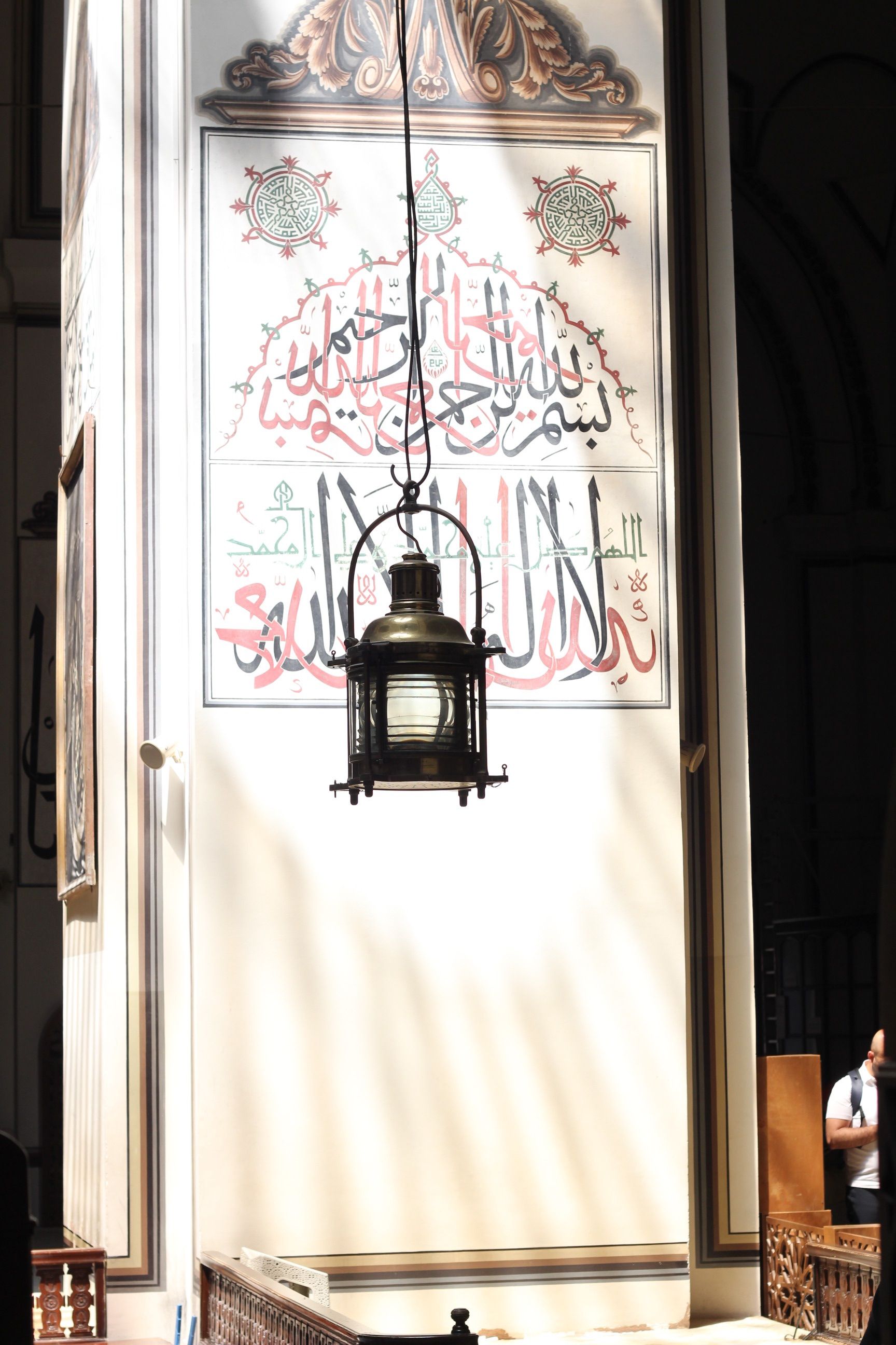 Traditional Lantern in Historical Mosque Interior · Free Stock Photo
