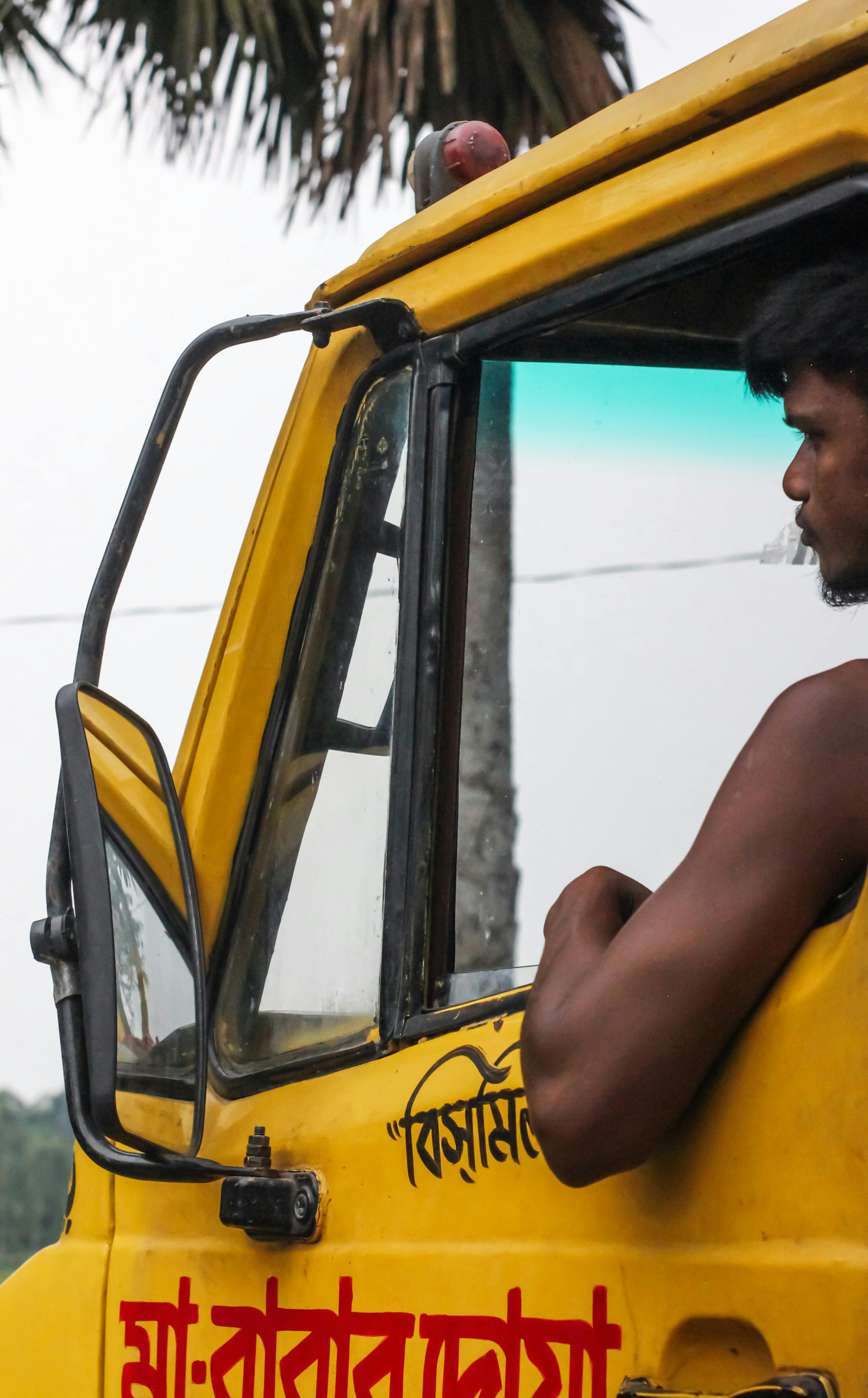 Tuff+Discord+Profile+Pictures Photos, Download The BEST Free Tuff ...