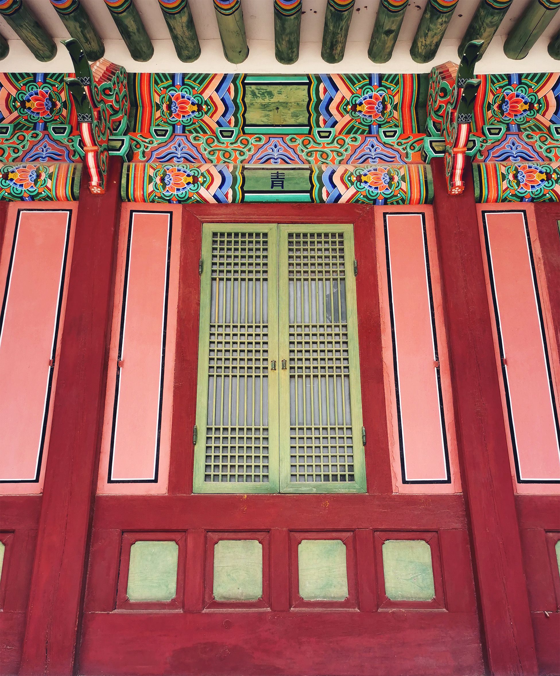 Traditional Korean Architecture in Seoul · Free Stock Photo