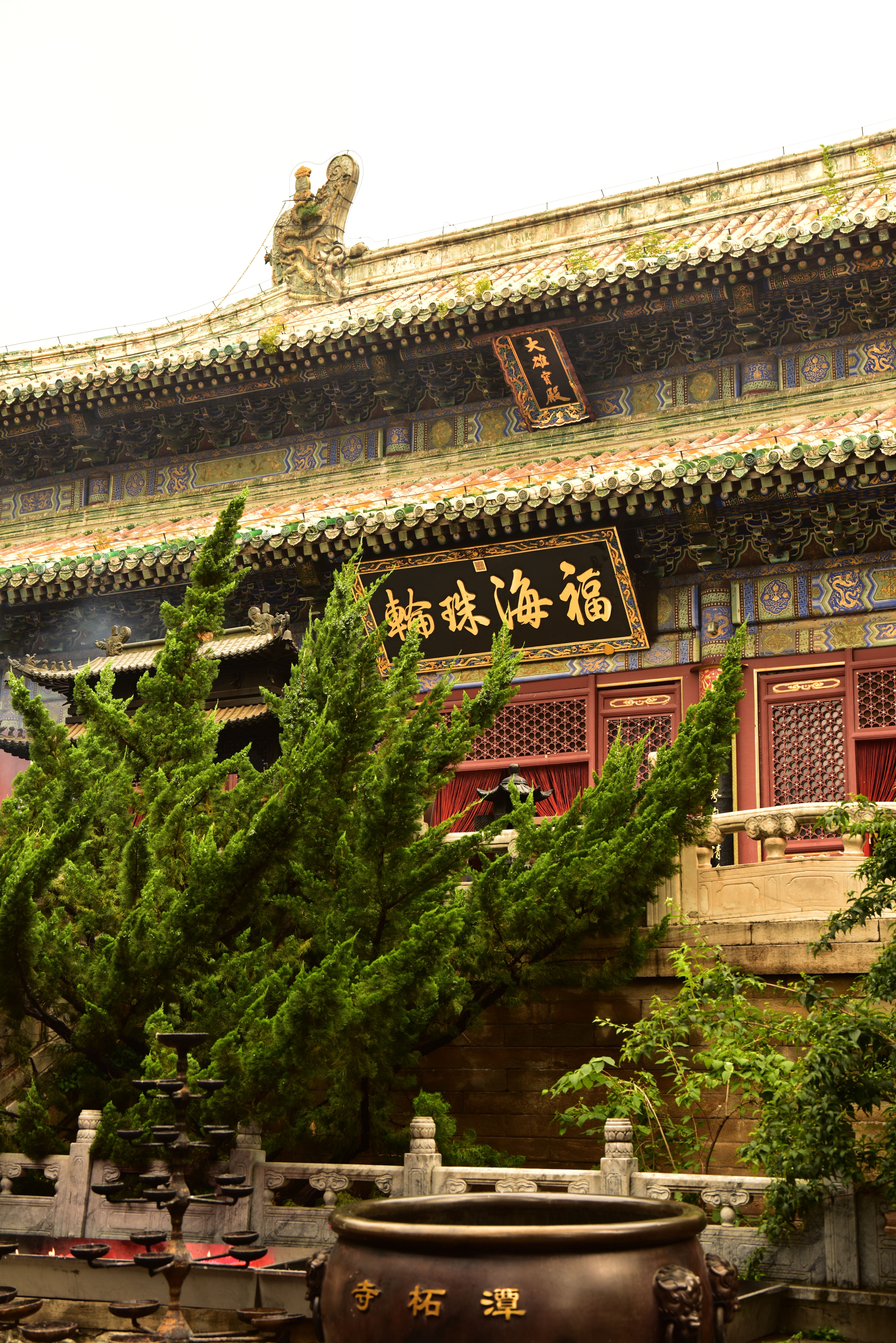 Traditional Chinese Temple Architecture with Lush Greenery · Free Stock ...