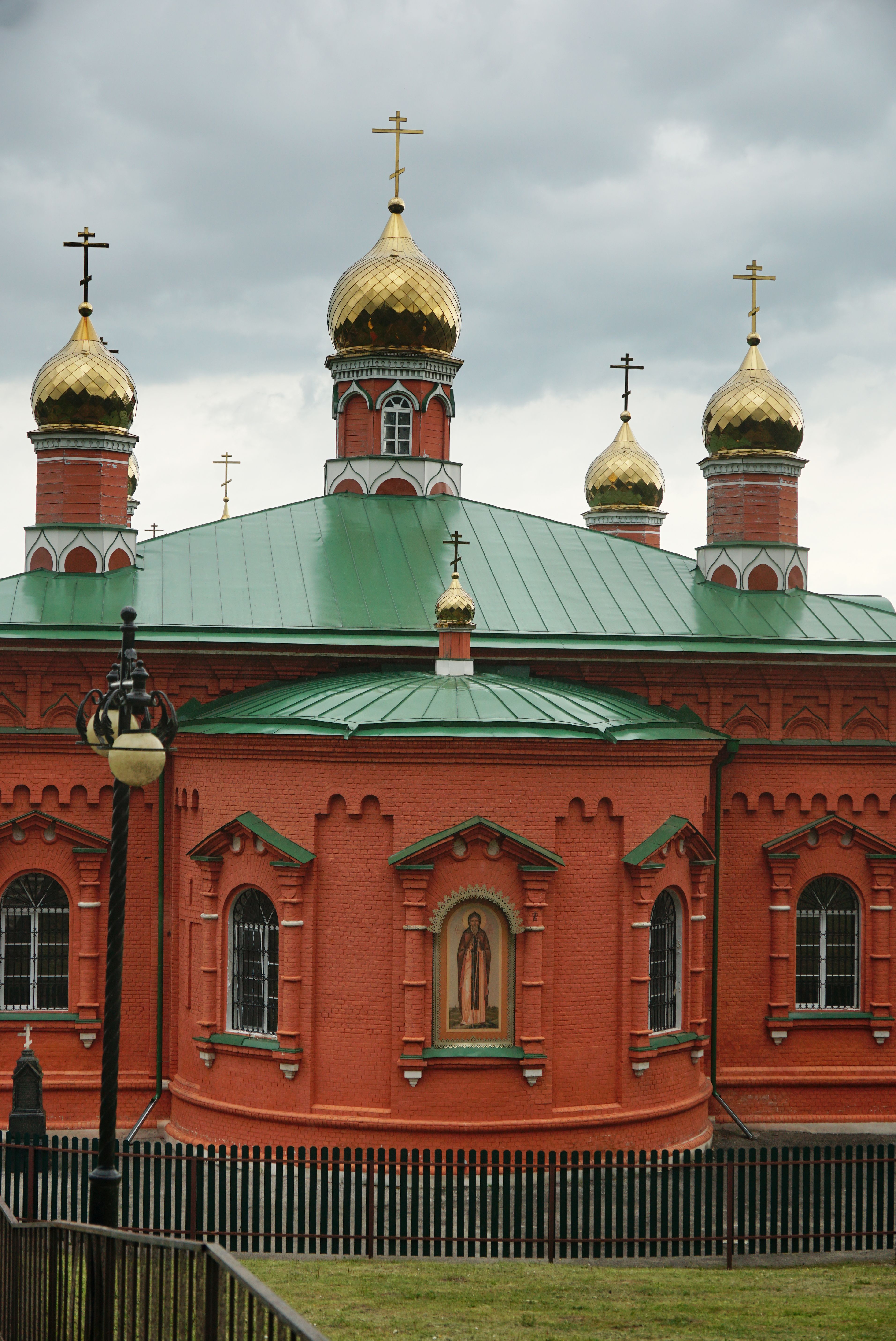 Russian+Q Photos, Download The BEST Free Russian+Q Stock Photos & HD Images