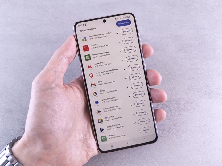 Random Game Apps Appearing on My Phone: Causes and Fixes