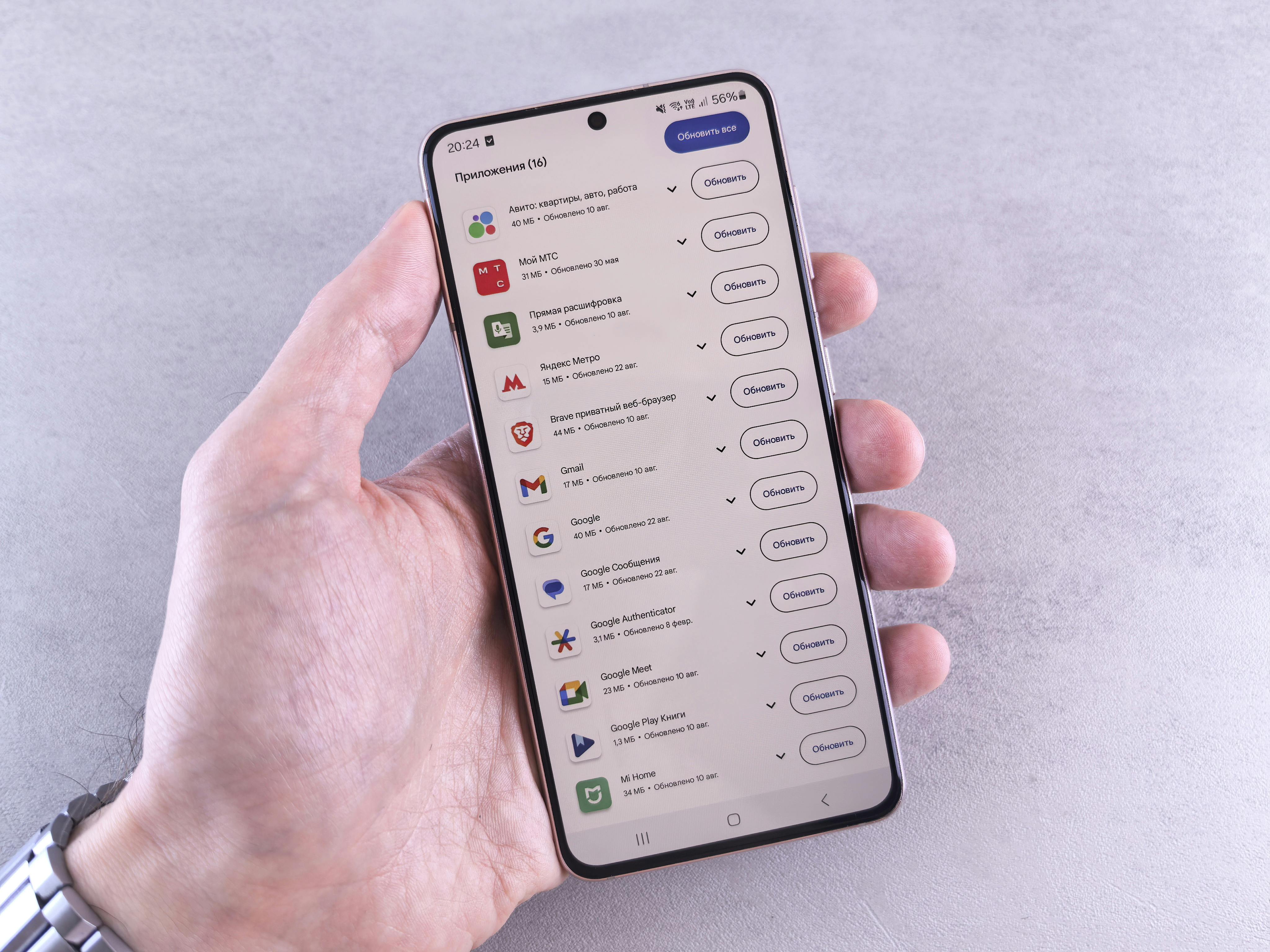 Android Photos, Download The BEST Free Android Stock Photos & HD Images
