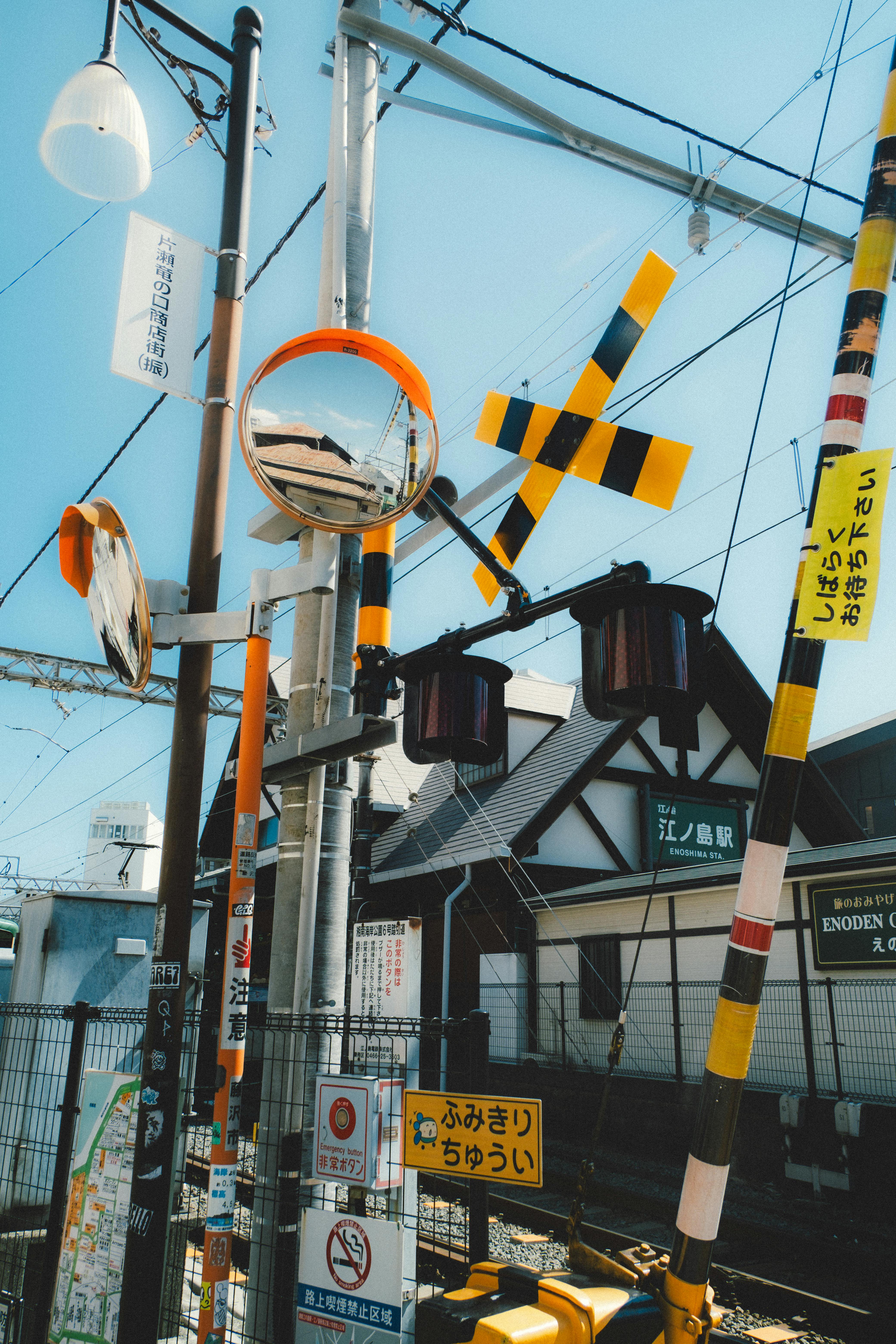 Traditional Infrastructure Photos, Download The BEST Free Traditional ...