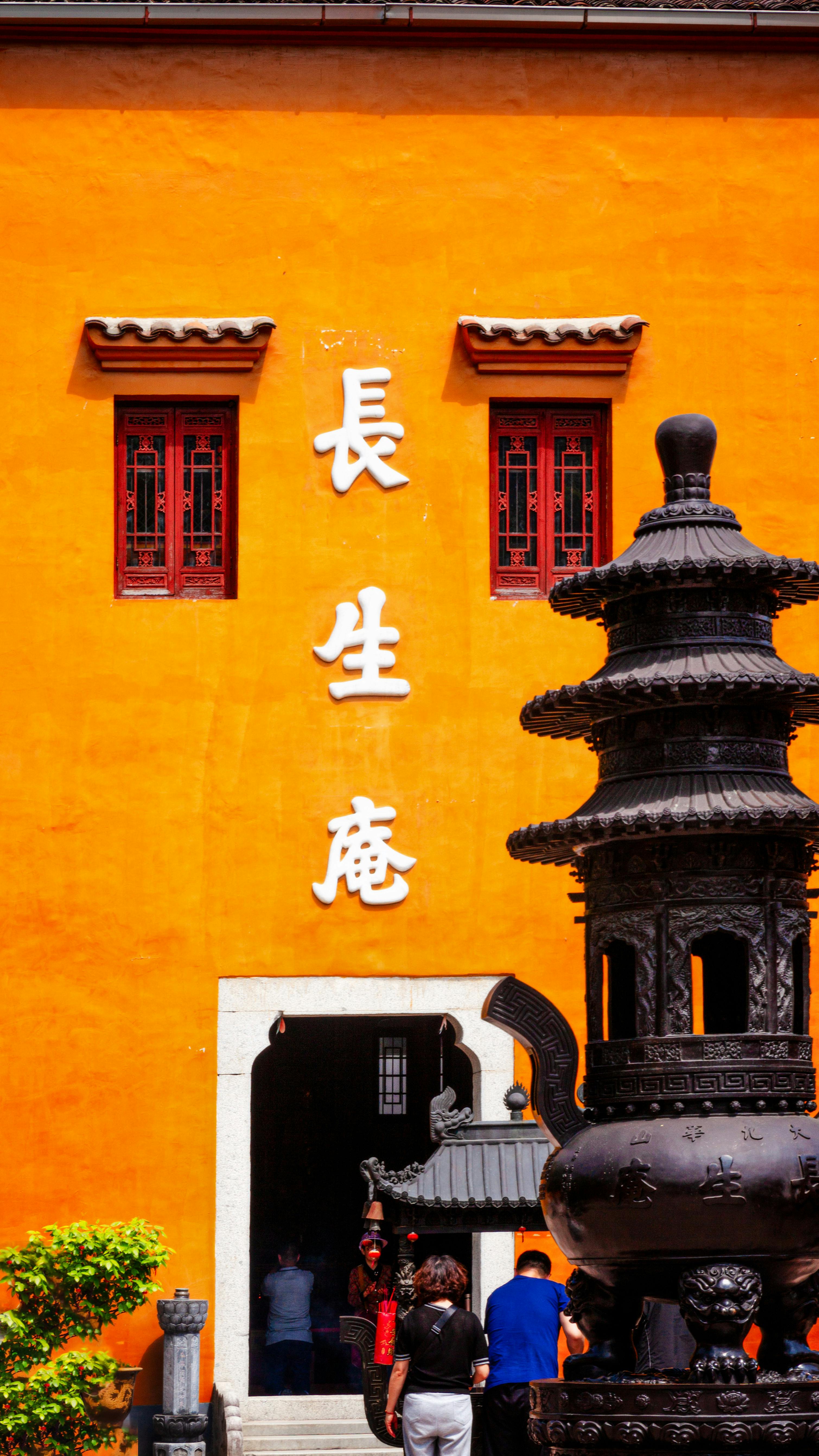 Vibrant Asian Temple Entrance with Intricate Details · Free Stock Photo