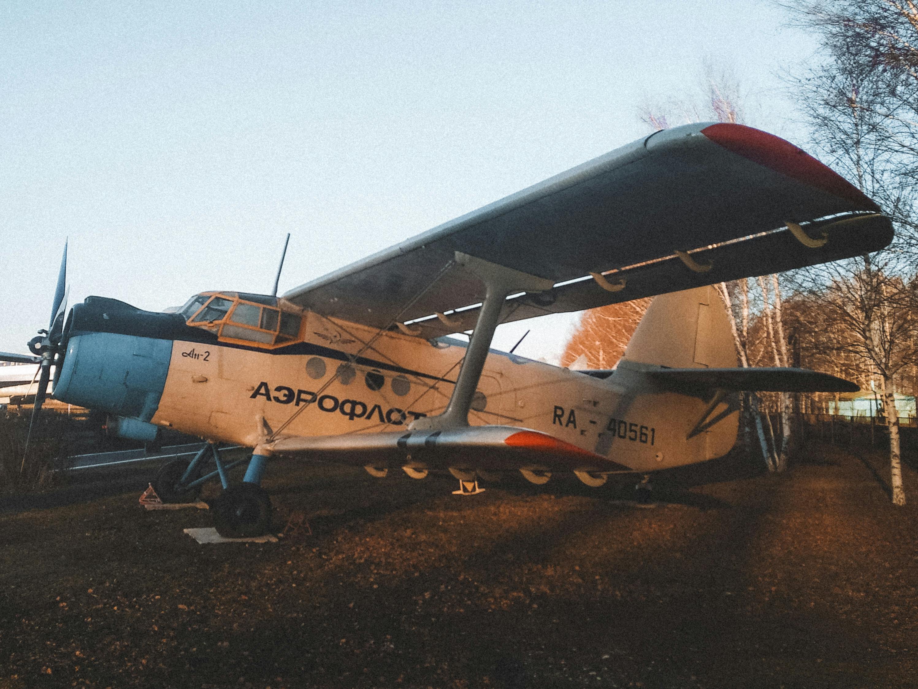 Aeroplanes' Photos, Download The BEST Free Aeroplanes' Stock Photos ...