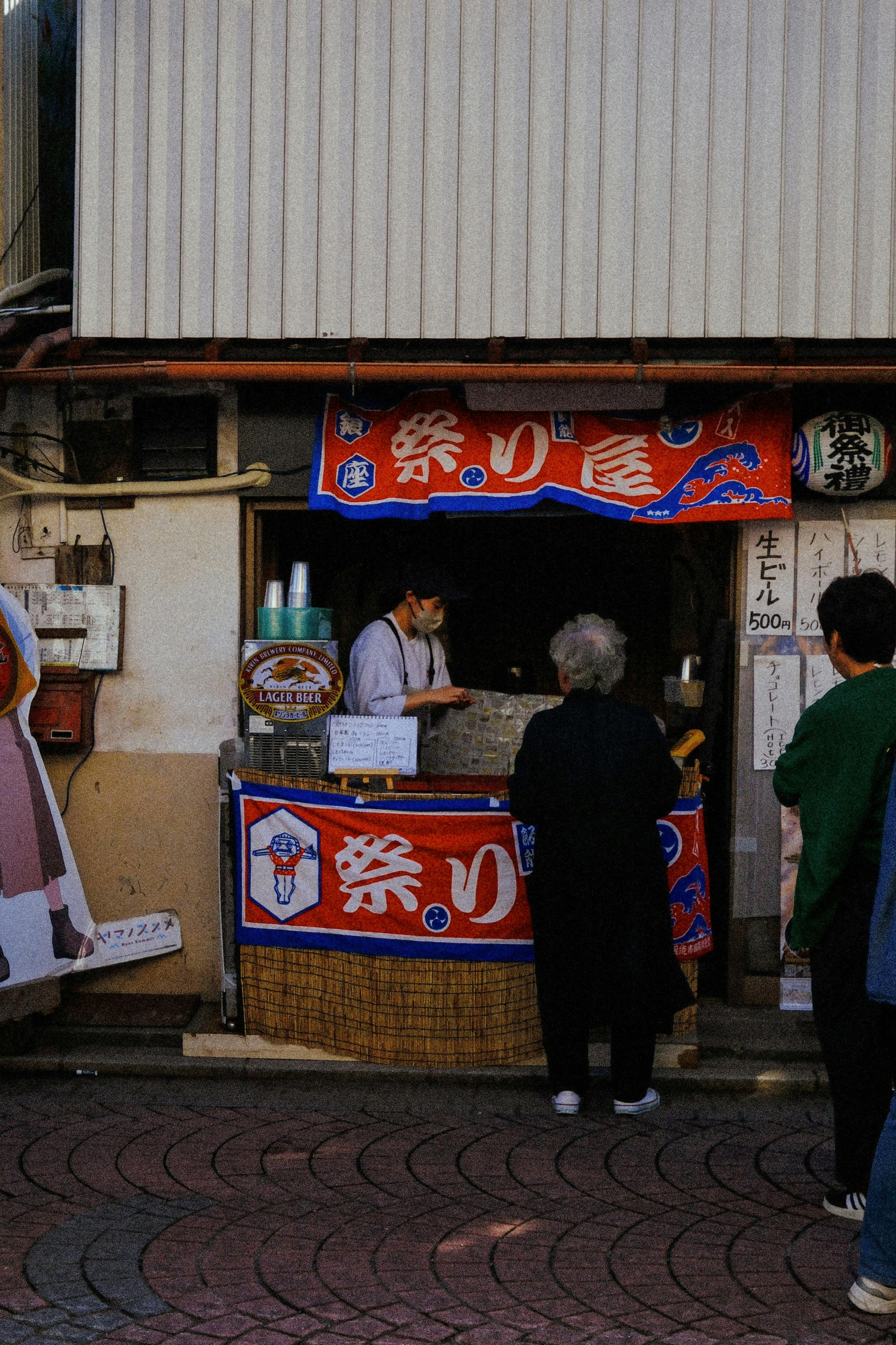 Traditional Banners Photos, Download The BEST Free Traditional Banners ...