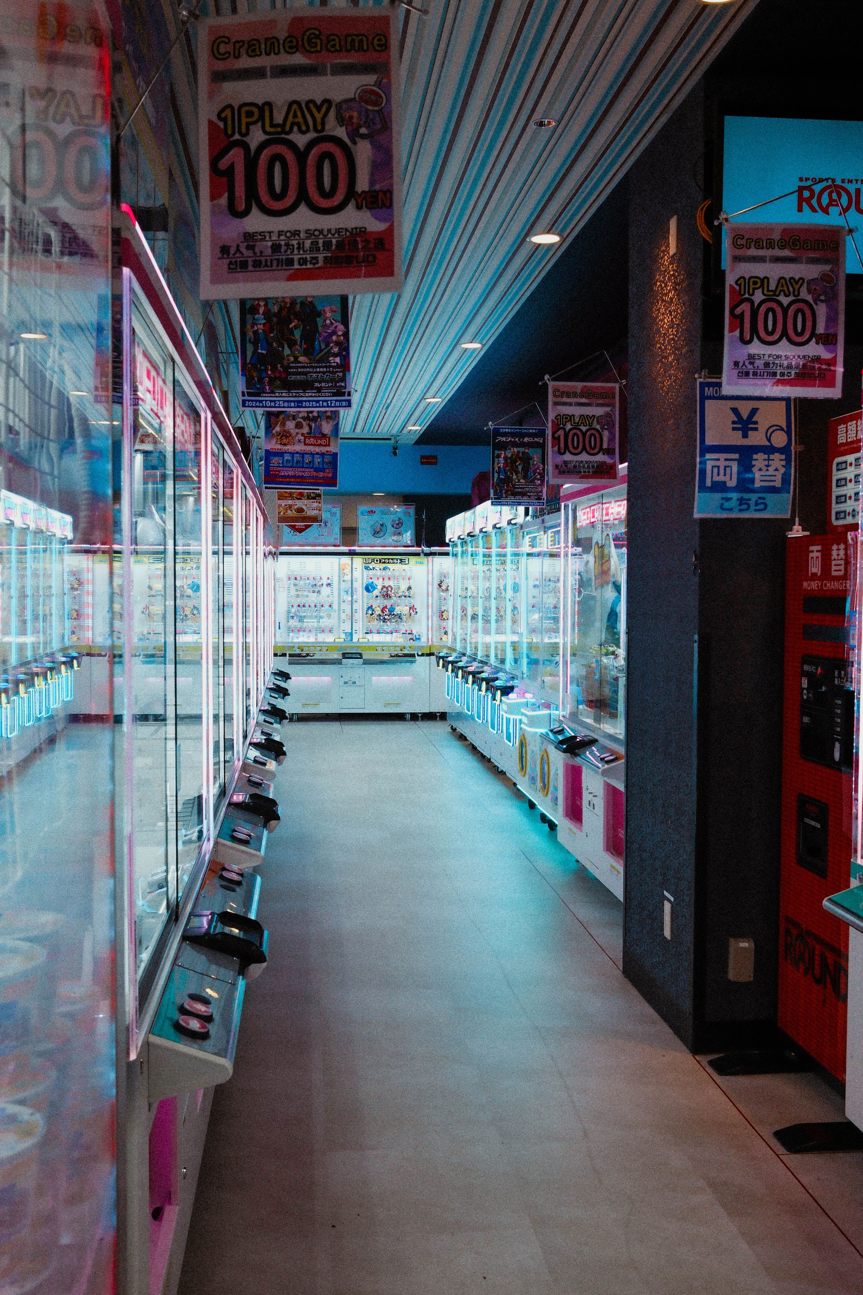 Vibrant Arcade in Japan with Claw Machines · Free Stock Photo