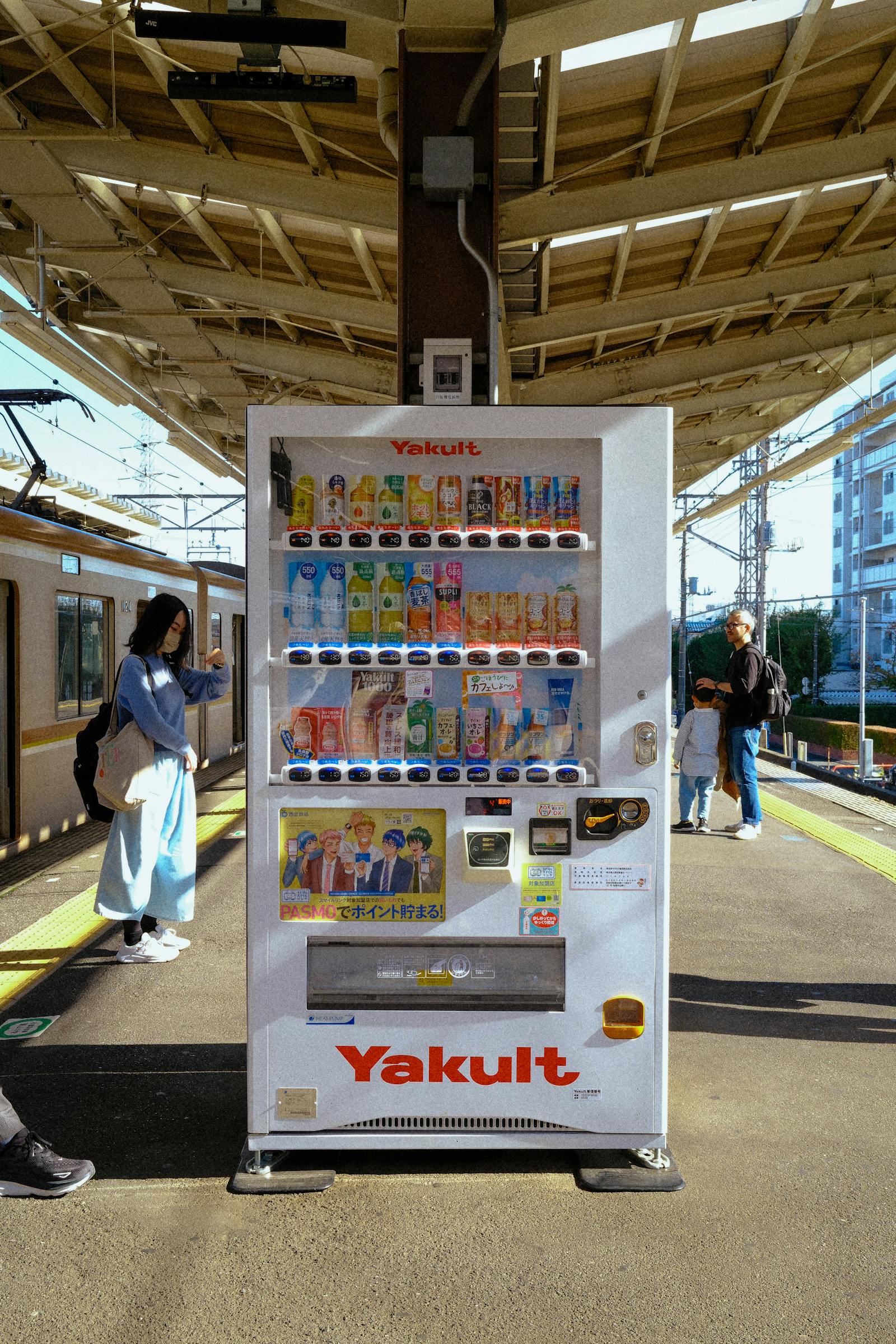 Vending Machine Photos, Download The BEST Free Vending Machine Stock ...