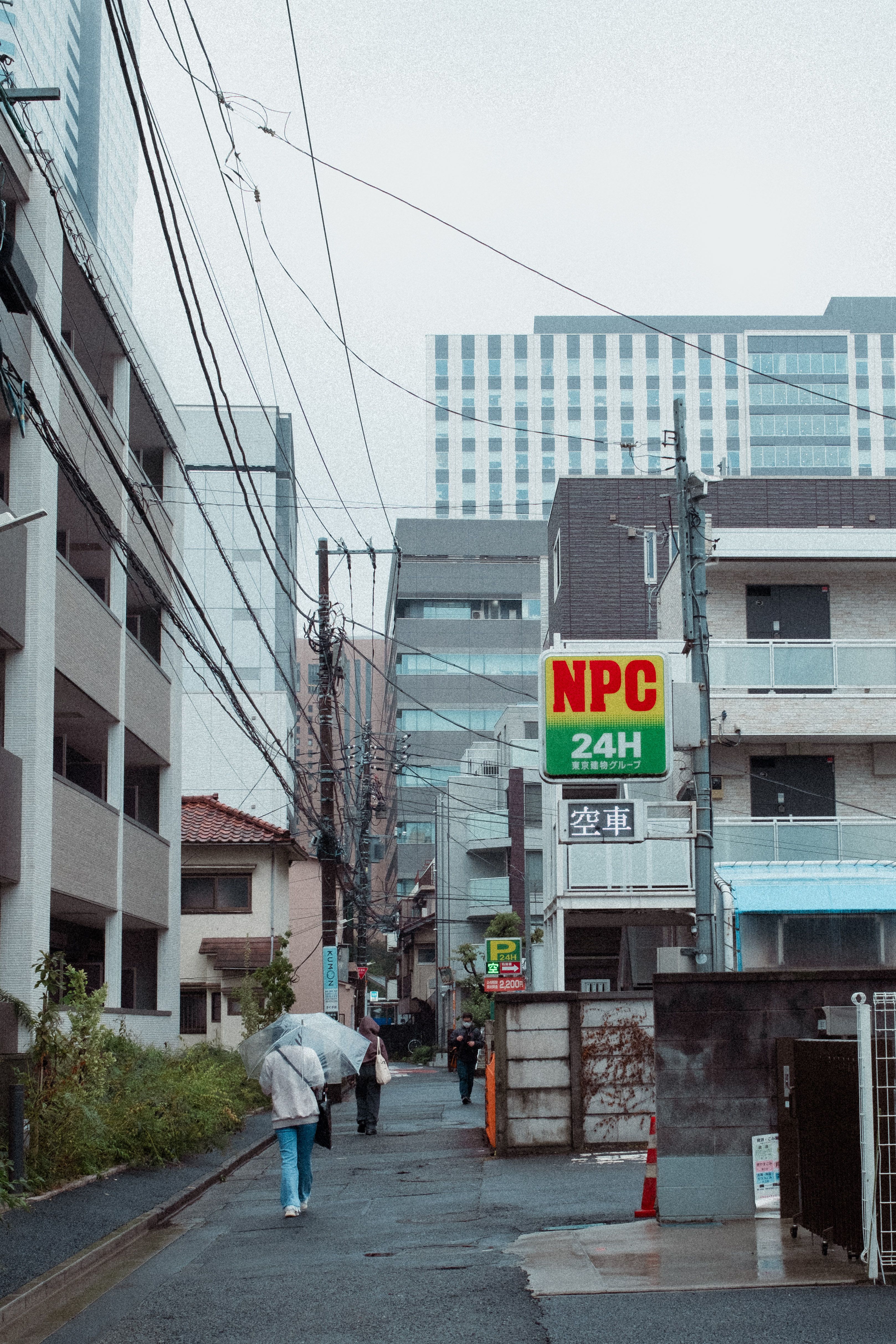 Rainy Day Street Scene in Urban Japan · Free Stock Photo