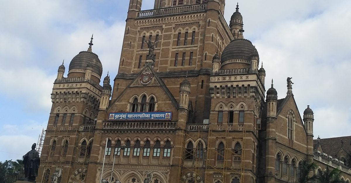 Free Stock Photo Of BMC Office Mumbai free-stock-photo-of-bmc-office-mumbai