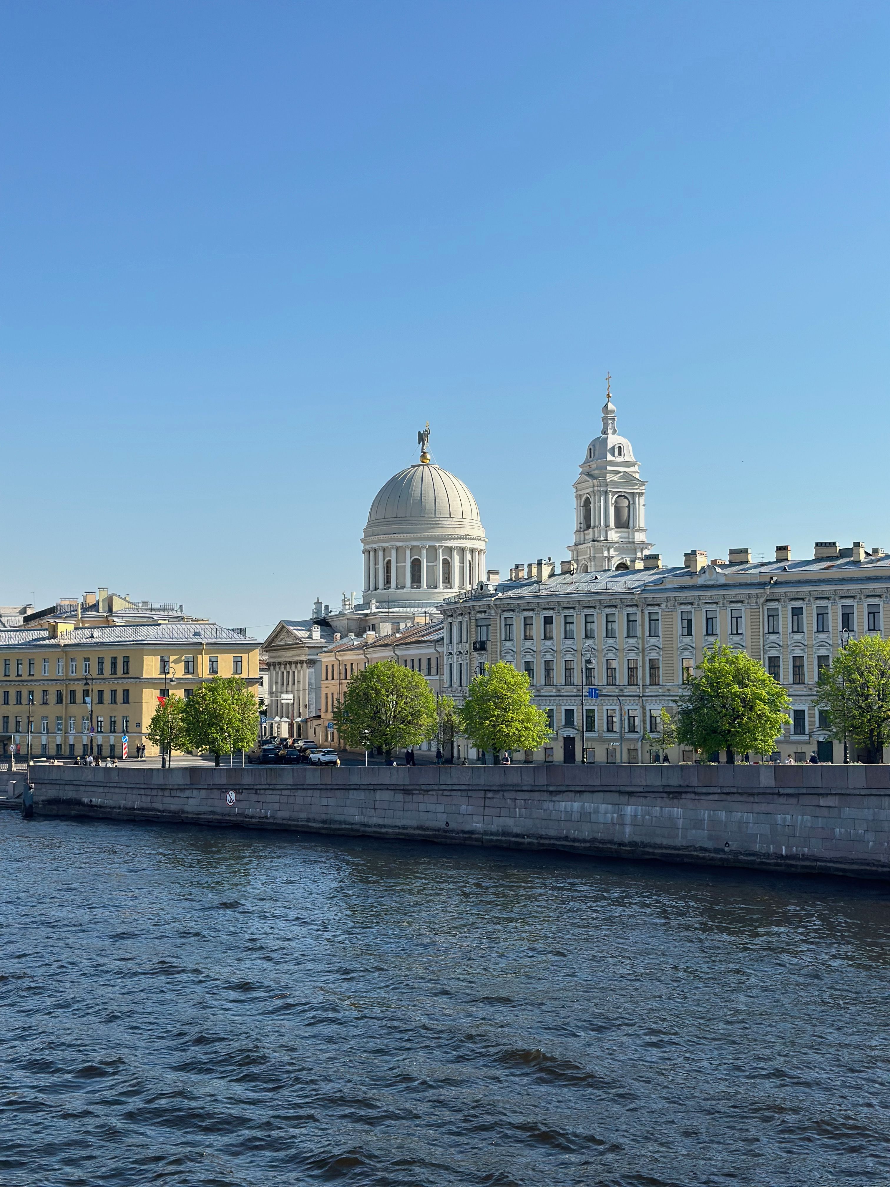 City Landscape Photos, Download The BEST Free City Landscape Stock ...