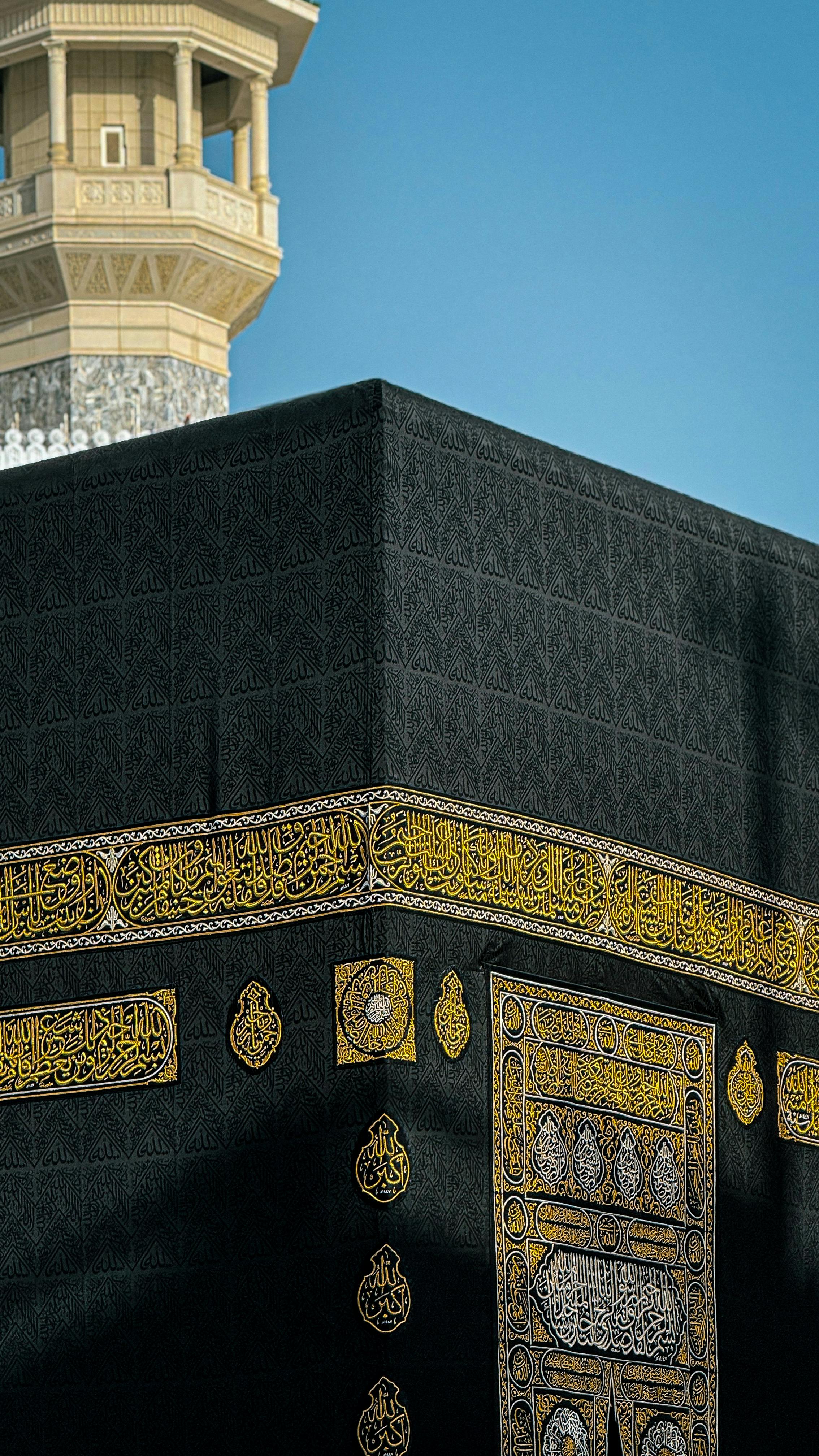 Umrah Photos, Download The BEST Free Umrah Stock Photos & HD Images