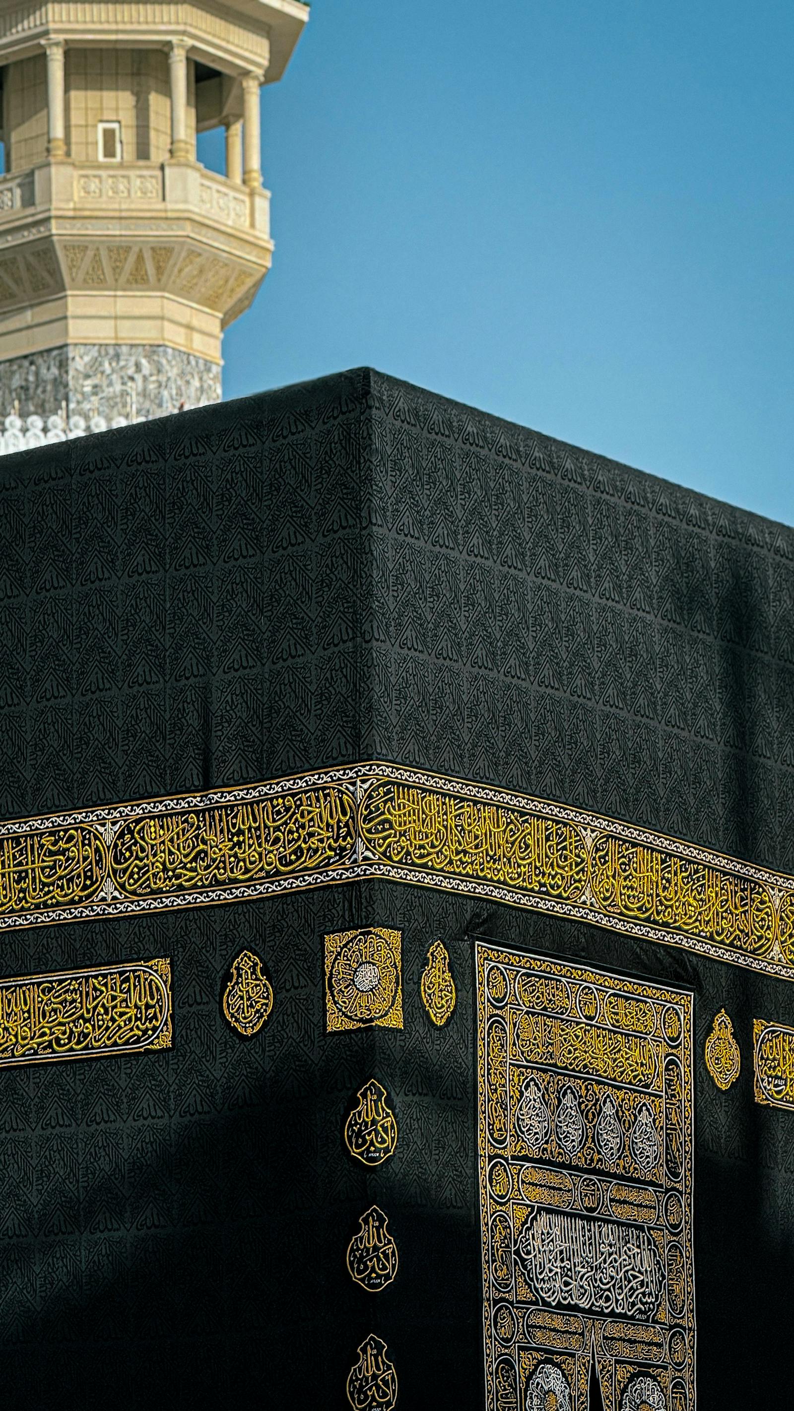 Kaaba Photos, Download The BEST Free Kaaba Stock Photos & HD Images