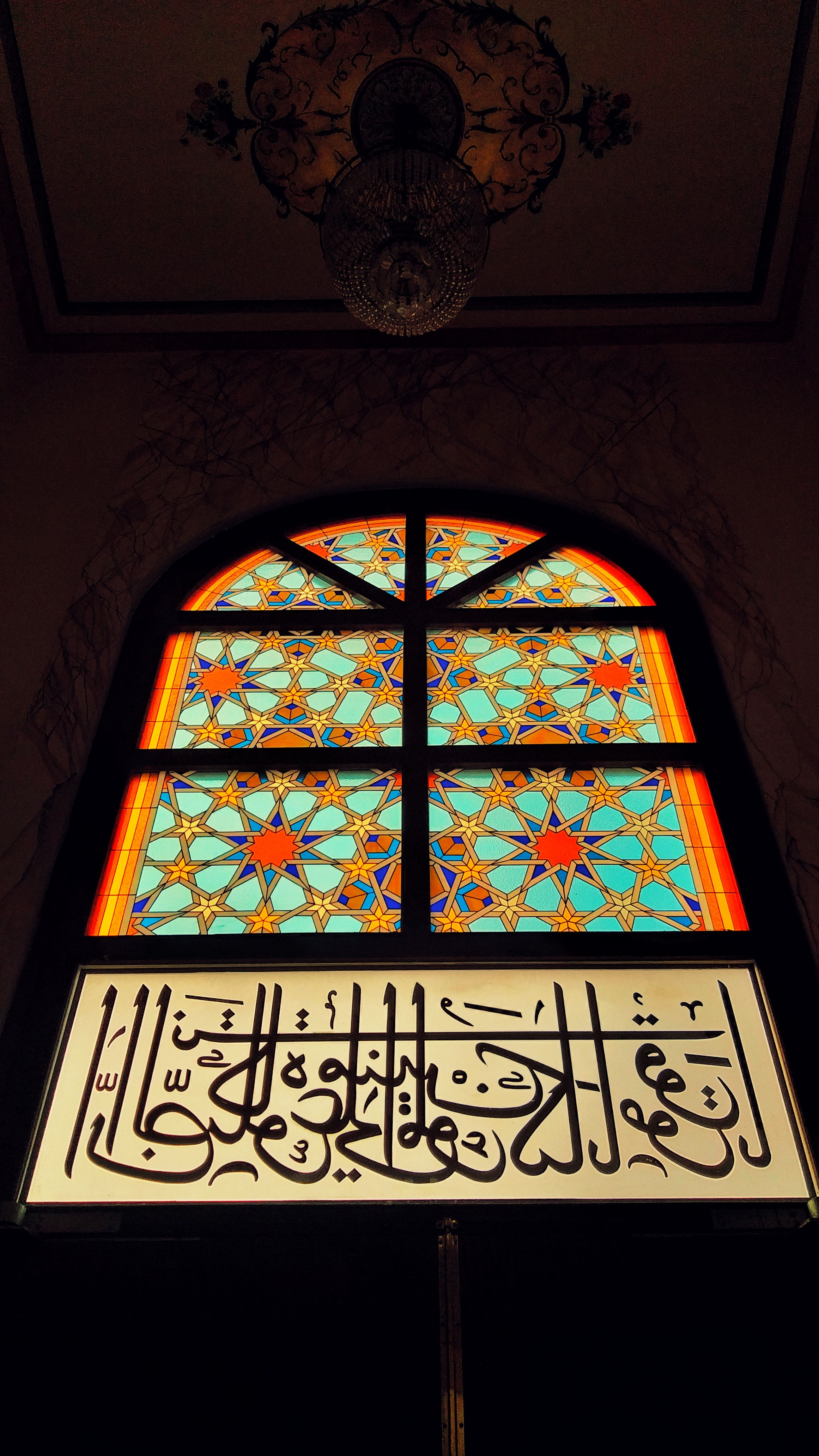 Glass Window Arabic Designs Photos, Download The BEST Free Glass Window ...
