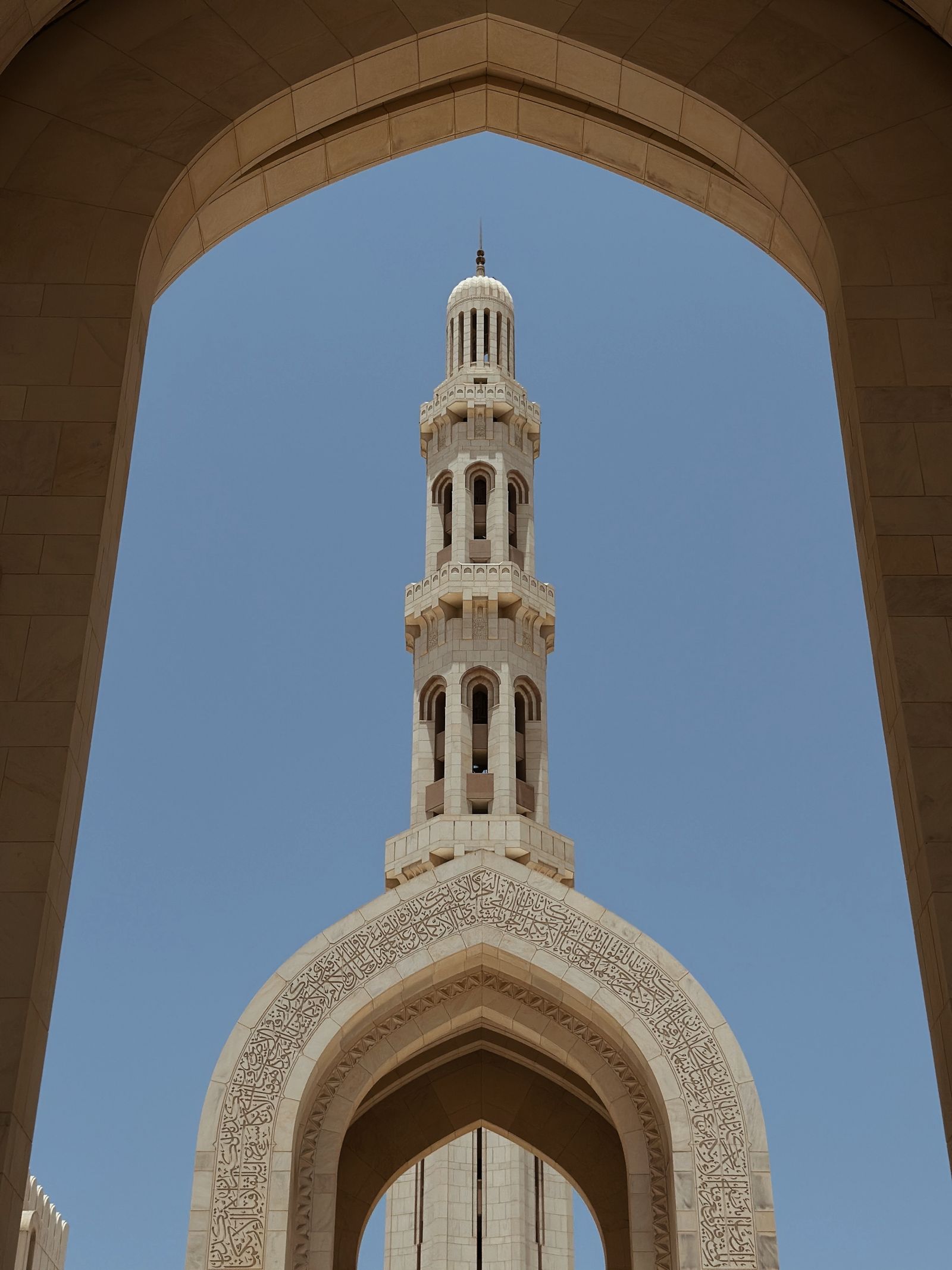 Minaret Photos, Download The BEST Free Minaret Stock Photos & HD Images