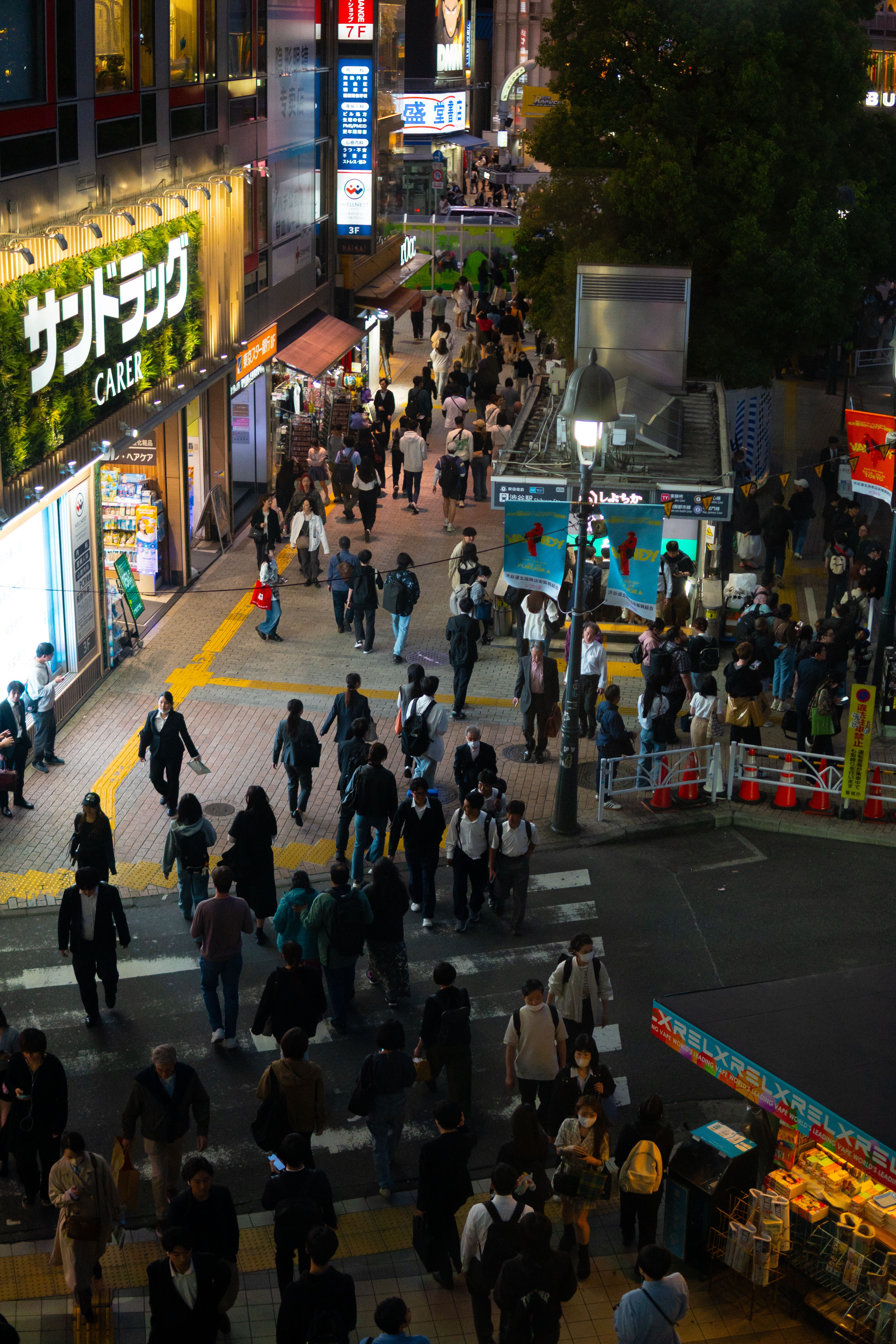 Busy Night Scene in Tokyo's Shibuya District · Free Stock Photo