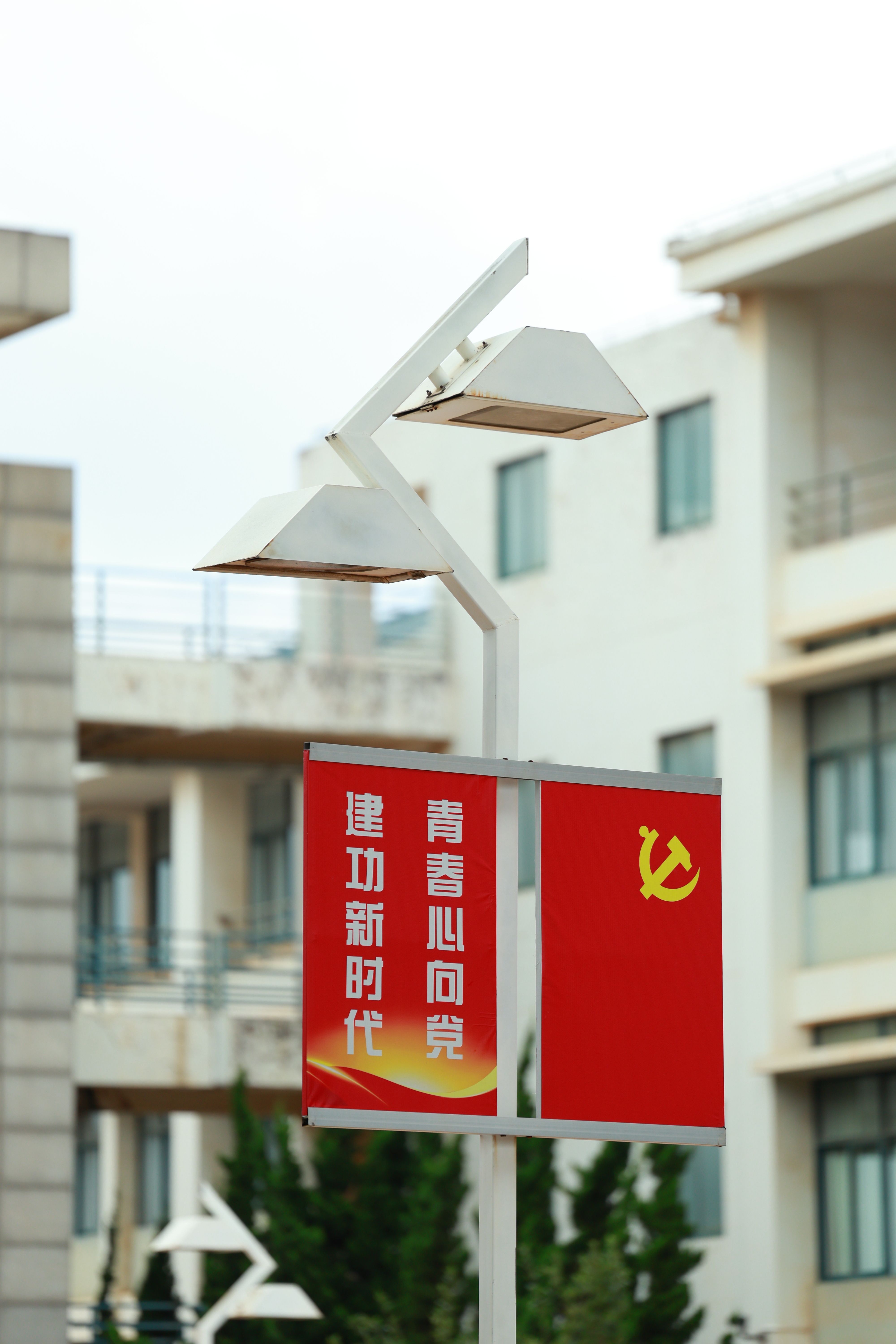 Socialism Photos, Download The BEST Free Socialism Stock Photos & HD Images