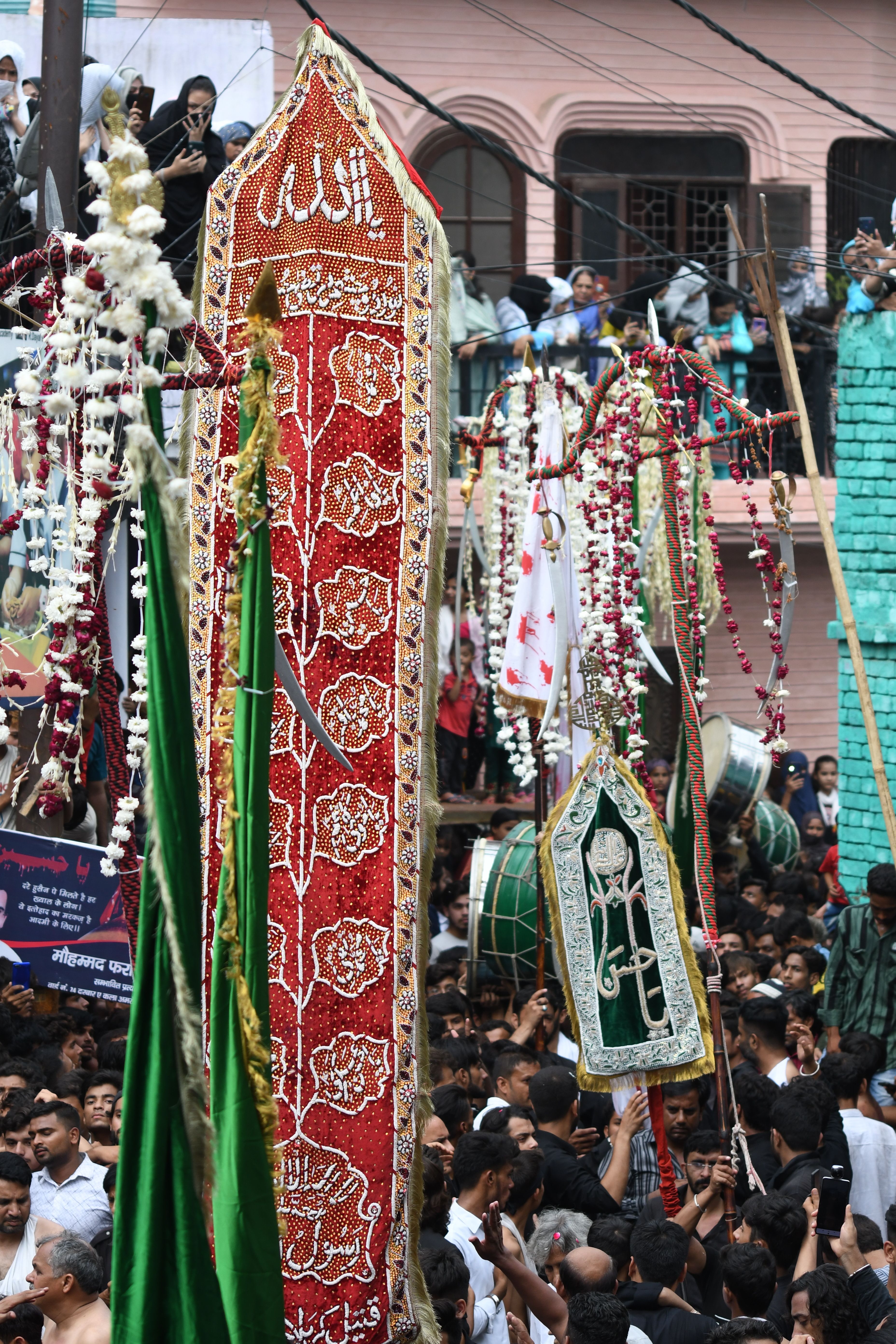 Amroha India Photos, Download The BEST Free Amroha India Stock Photos ...