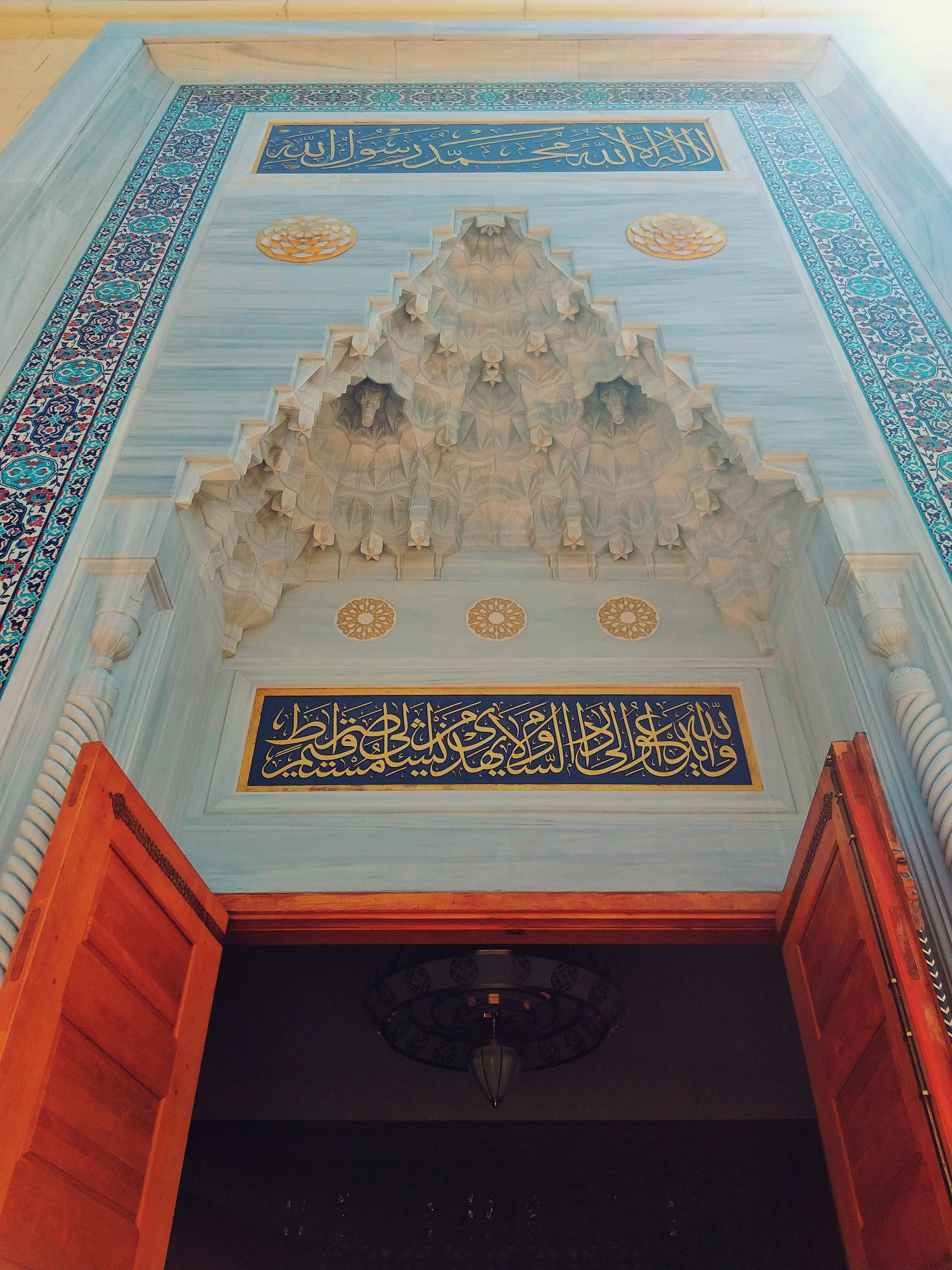 Travel Calligraphy Photos, Download The BEST Free Travel Calligraphy ...