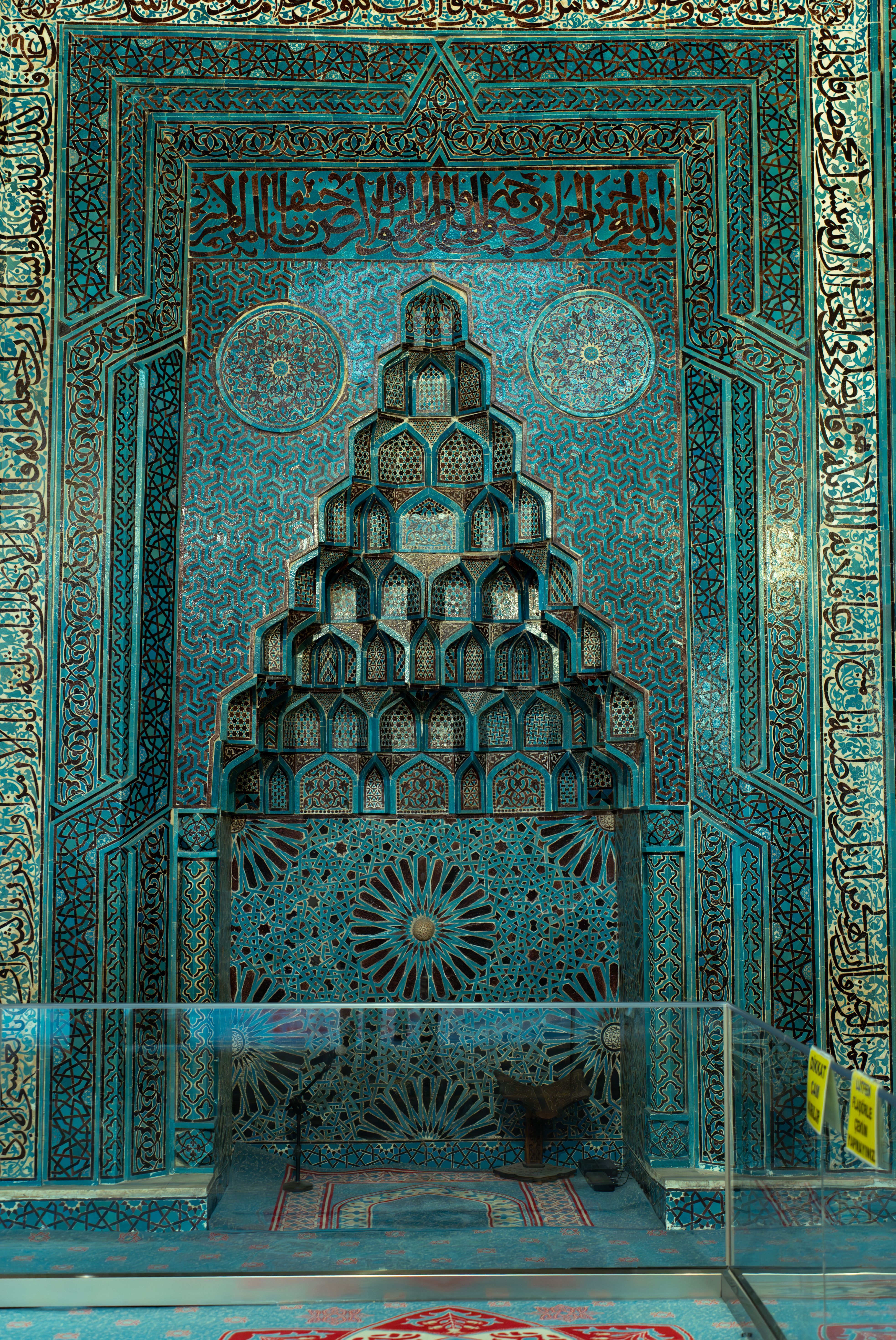 Mihrab Architecture Photos, Download The BEST Free Mihrab Architecture ...